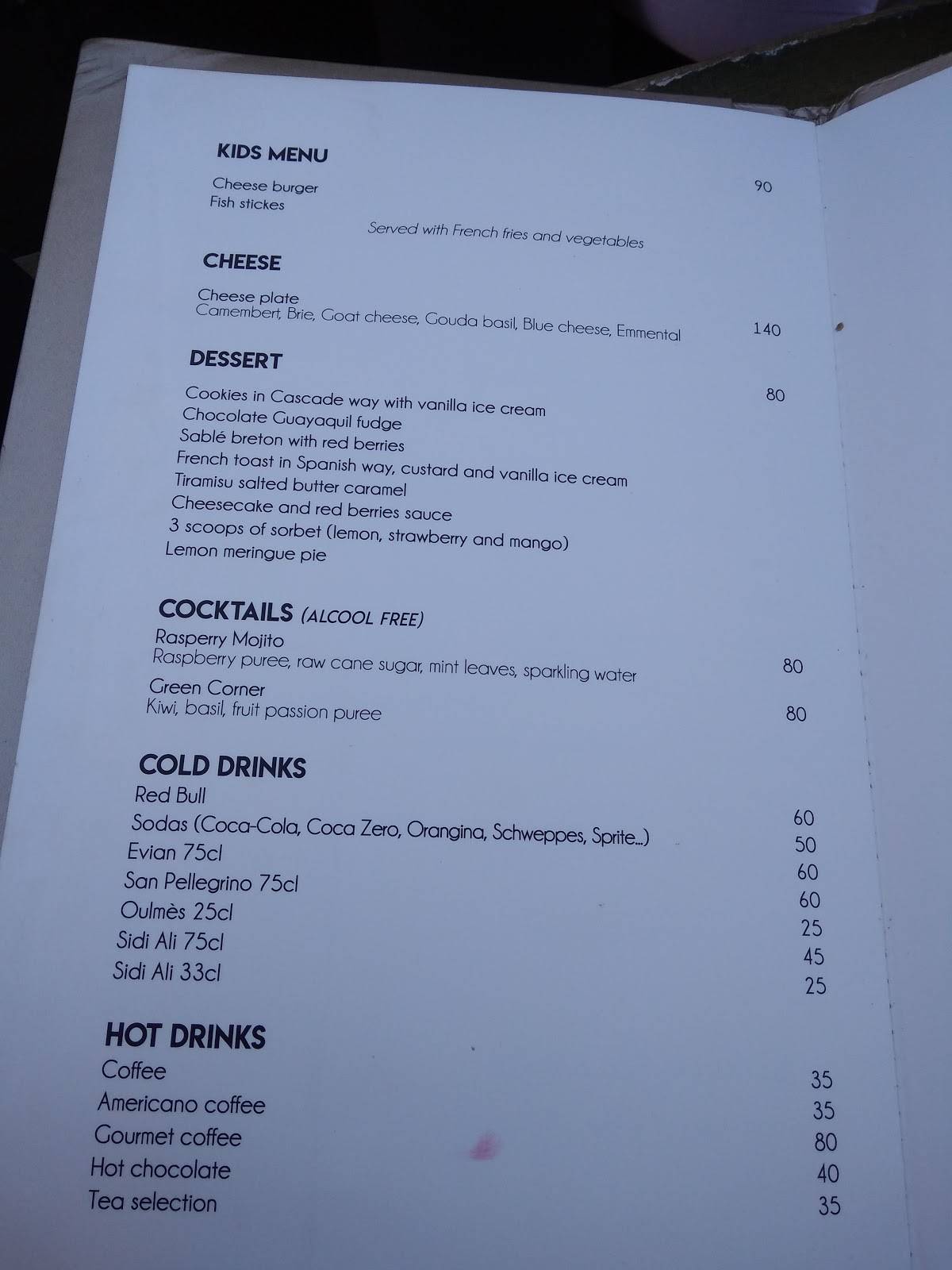 Menu au La Cascade restaurant, Casablanca