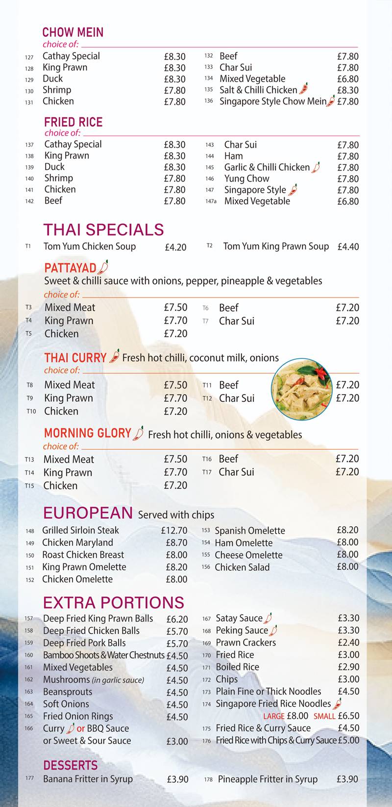 Menu at Cathay Cuisine restaurant, Glasgow, 4 Main St