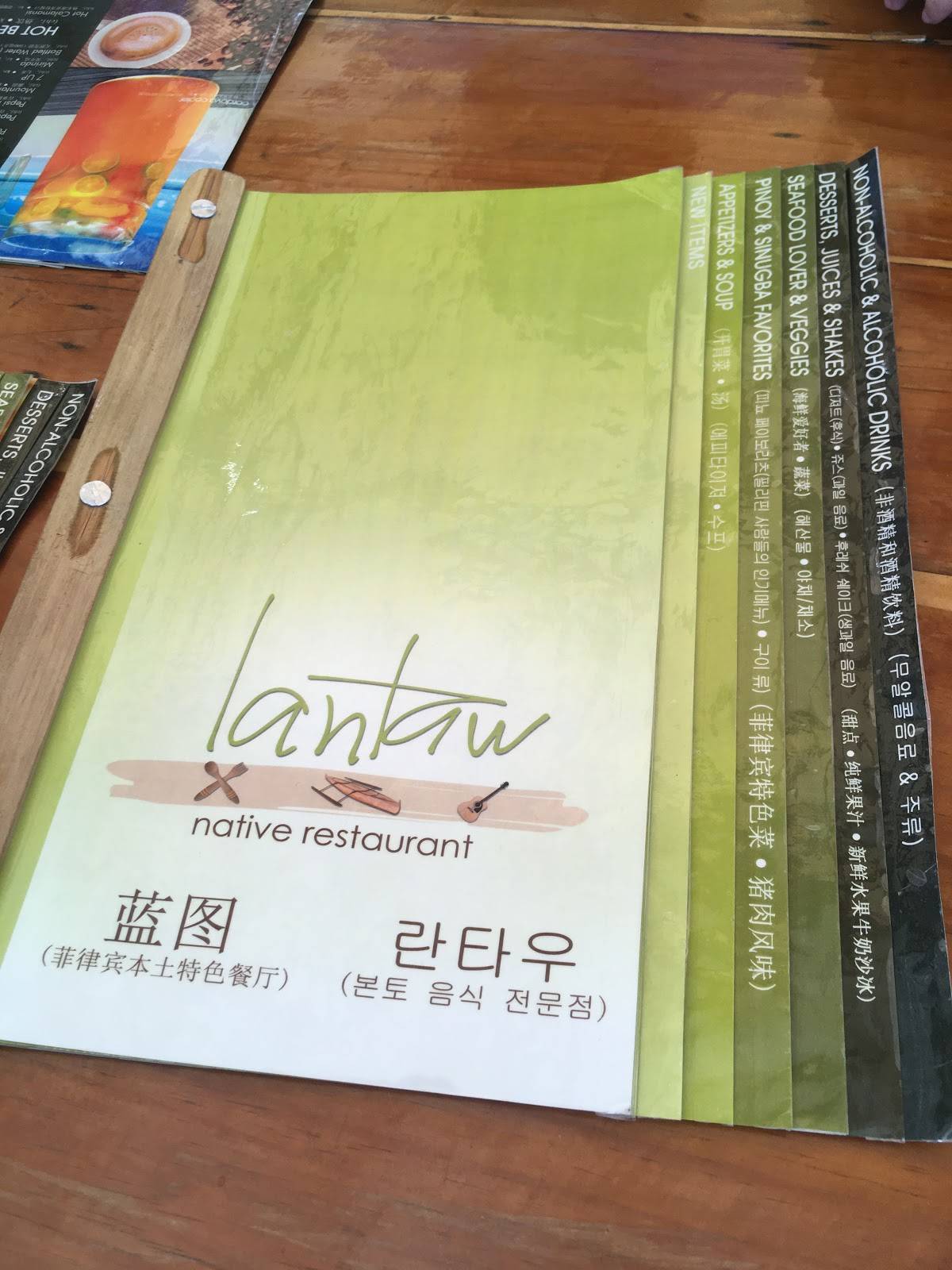 Menu at Lantaw Floating Native Restaurant - Cordova, Cebu City