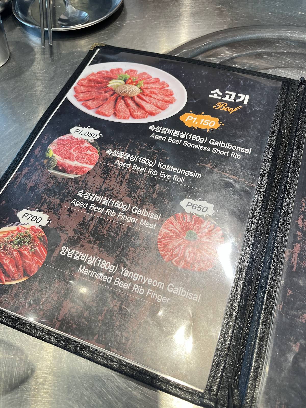 Menu at Yukga Korean BBQ, Cebu City