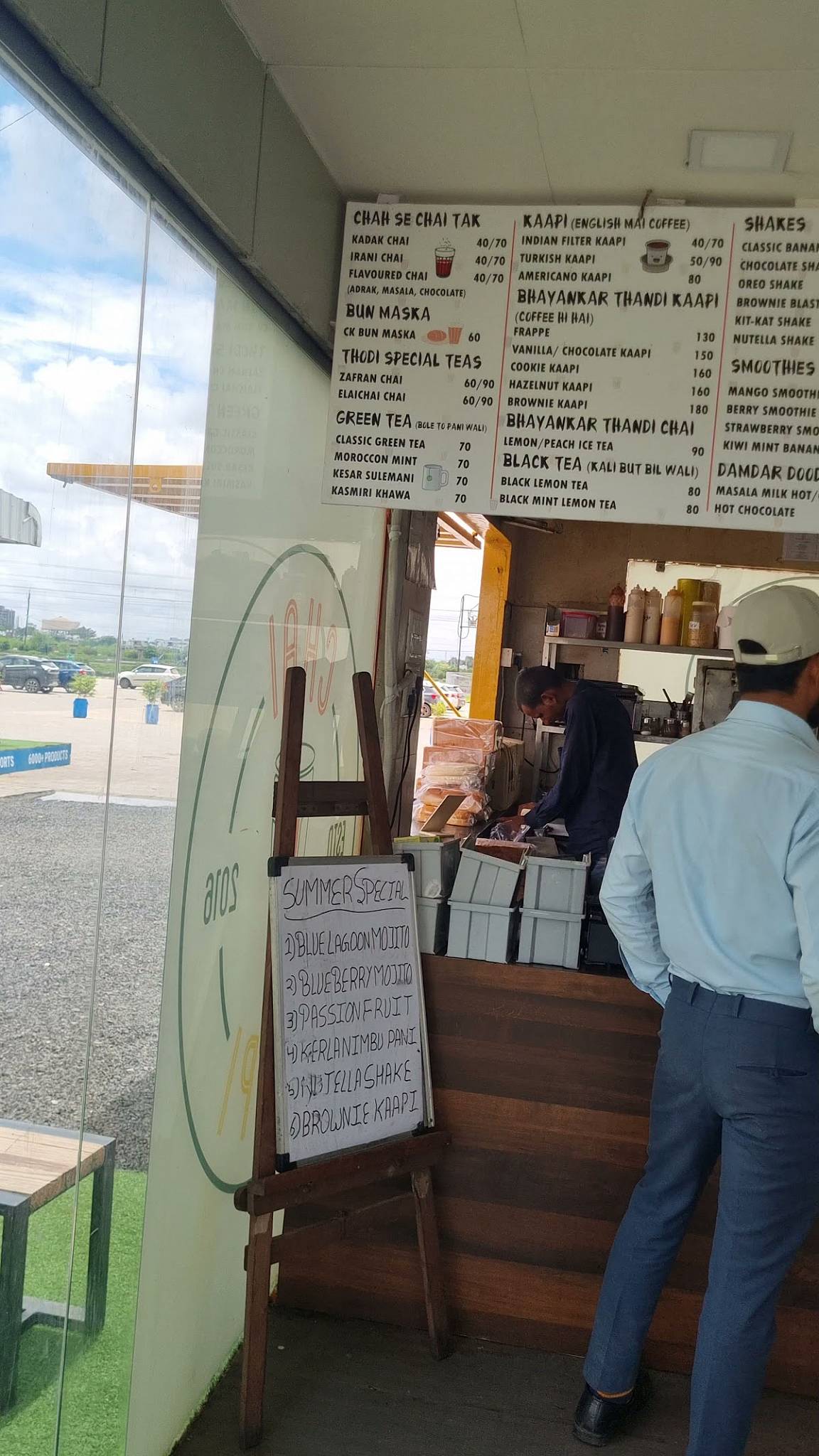 Menu at Chai Kaapi Decathlon Indore, Indore
