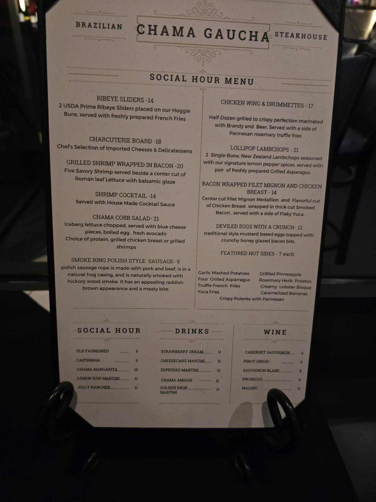 Carta de Chama Gaúcha Brazilian Steakhouse - Houston, Houston