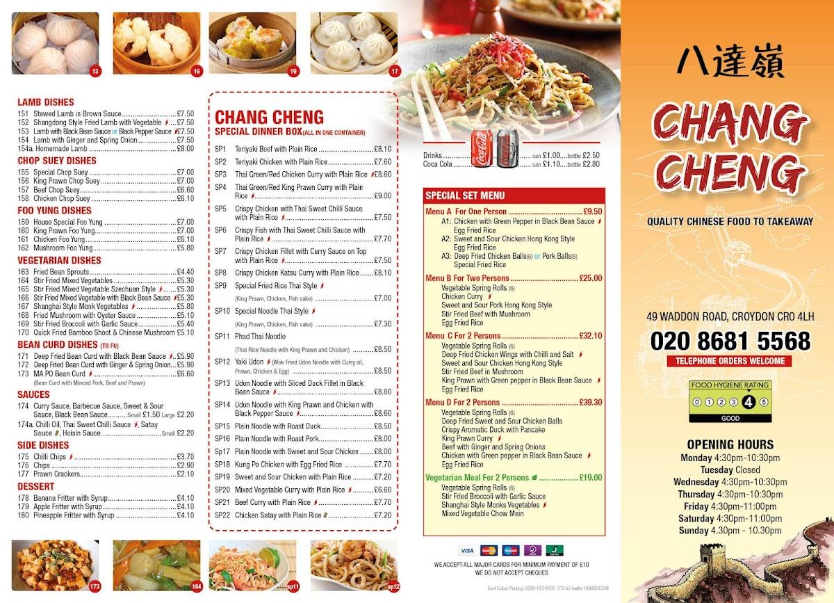 Menu at Chang Cheng restaurant, Croydon, 49 Waddon Rd