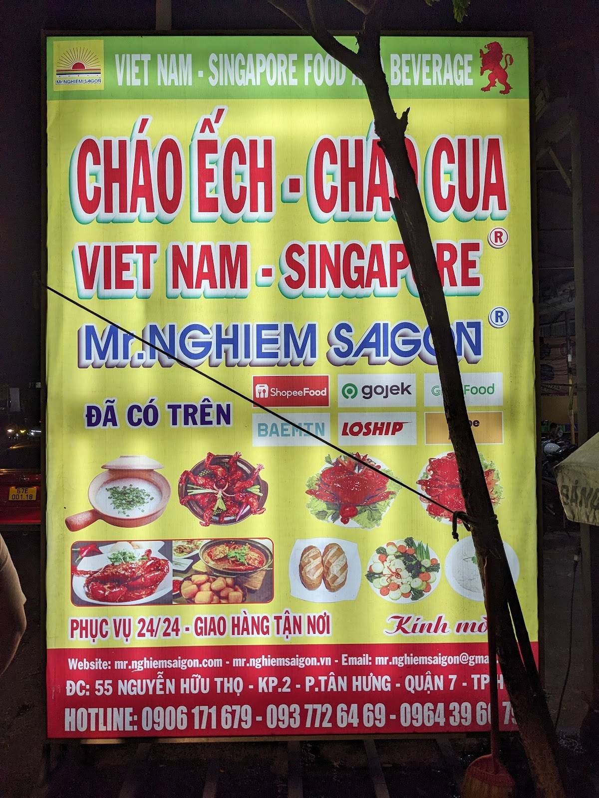 Menu at Cháo Ếch - Cháo Cua Singapore Mr.Nghiêm restaurant, Ho Chi Minh ...