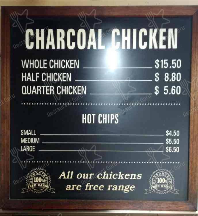 Menu at Putney Charcoal fast food, Putney