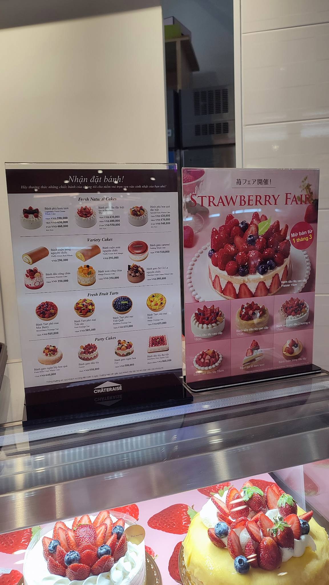 Menu at Chateraise Crescent Mall, Ho Chi Minh City