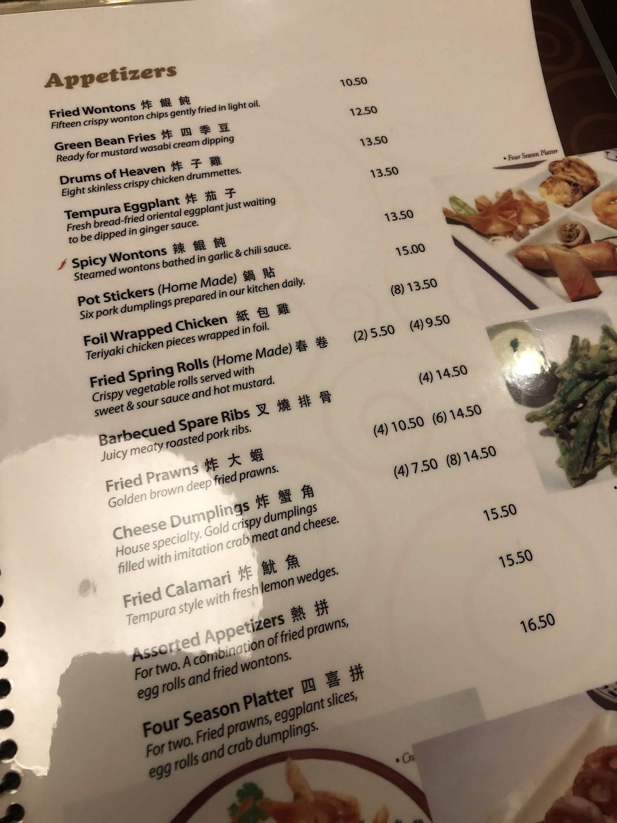 Menu at Chef Chao Restaurant, Moraga