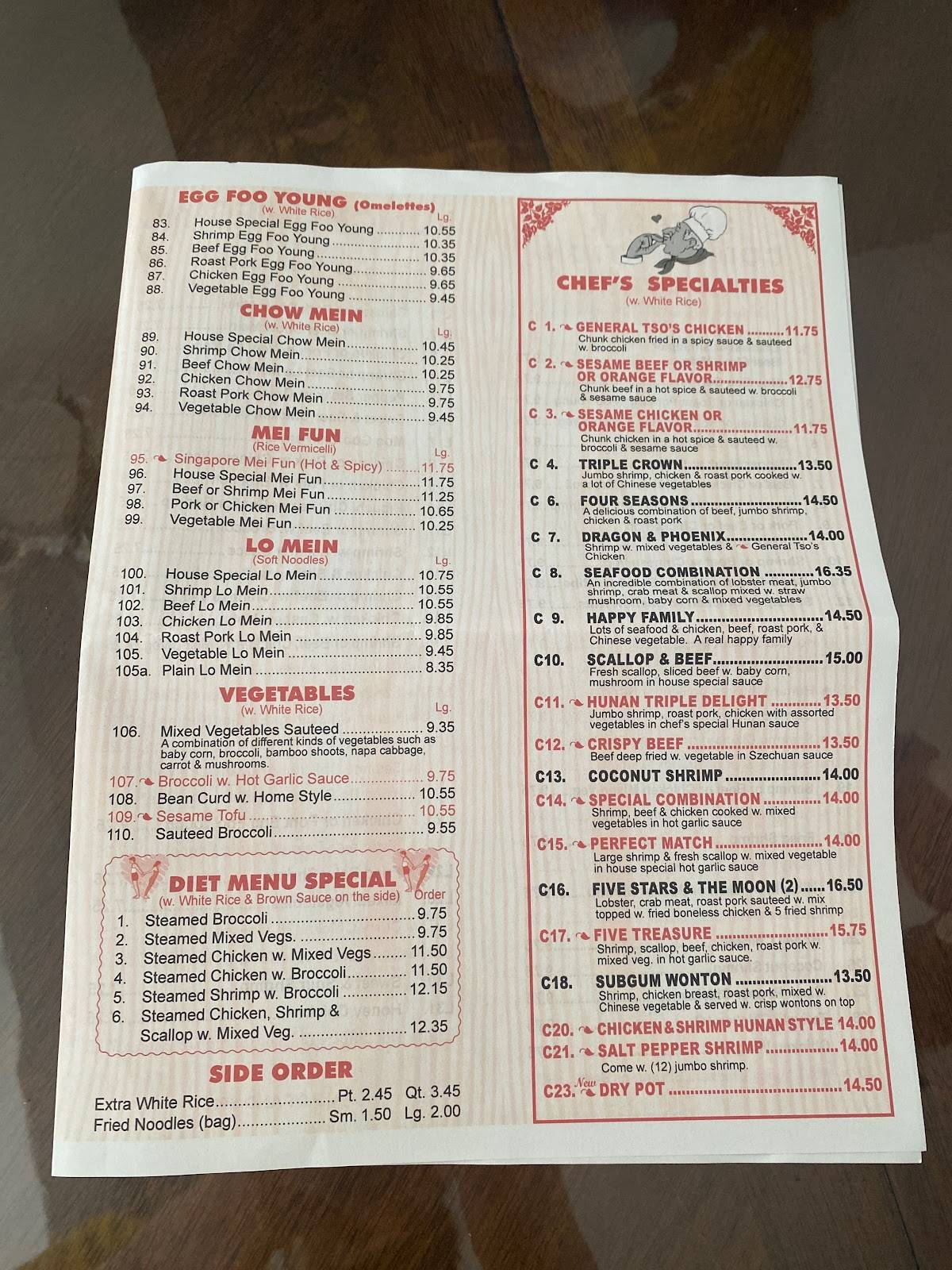 Menu at Chef Chen's restaurant, Mineral Wells
