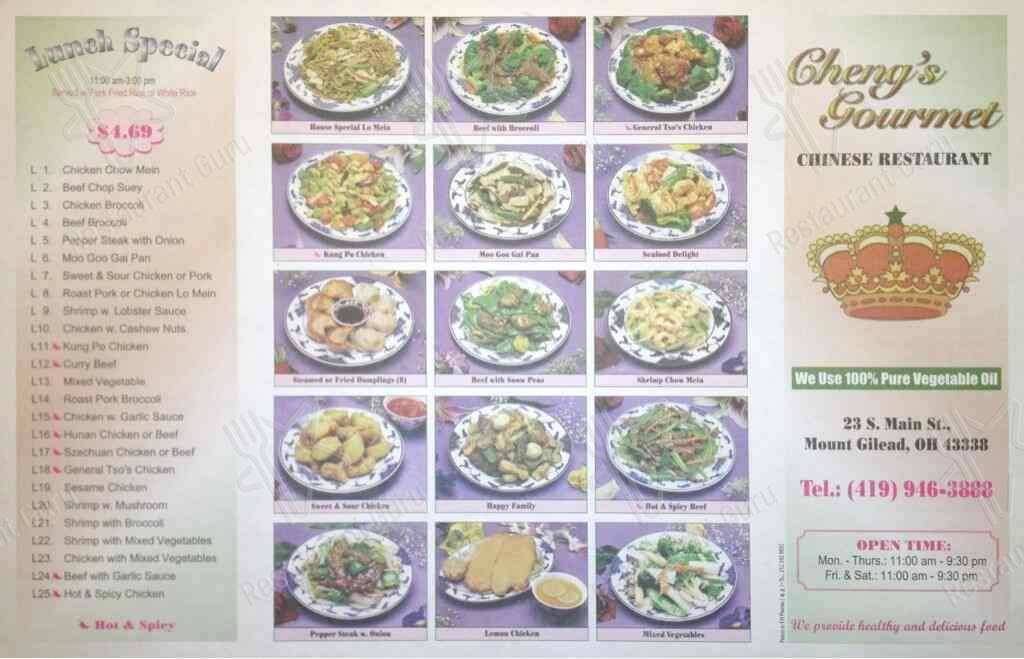 Menu at Cheng's Gourmet restaurant, Mount Gilead