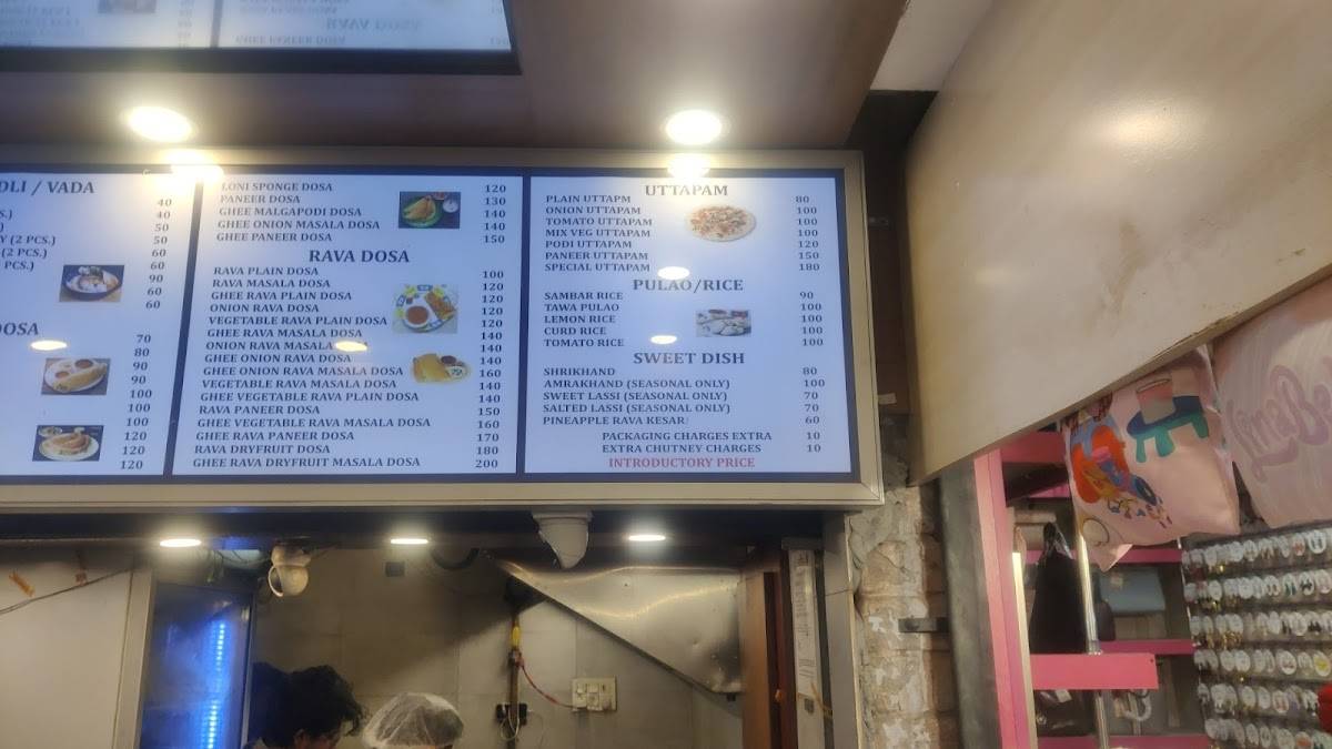 Menu at Chennai Maratha- An Indian Cuisine Restaurant, Chandigarh