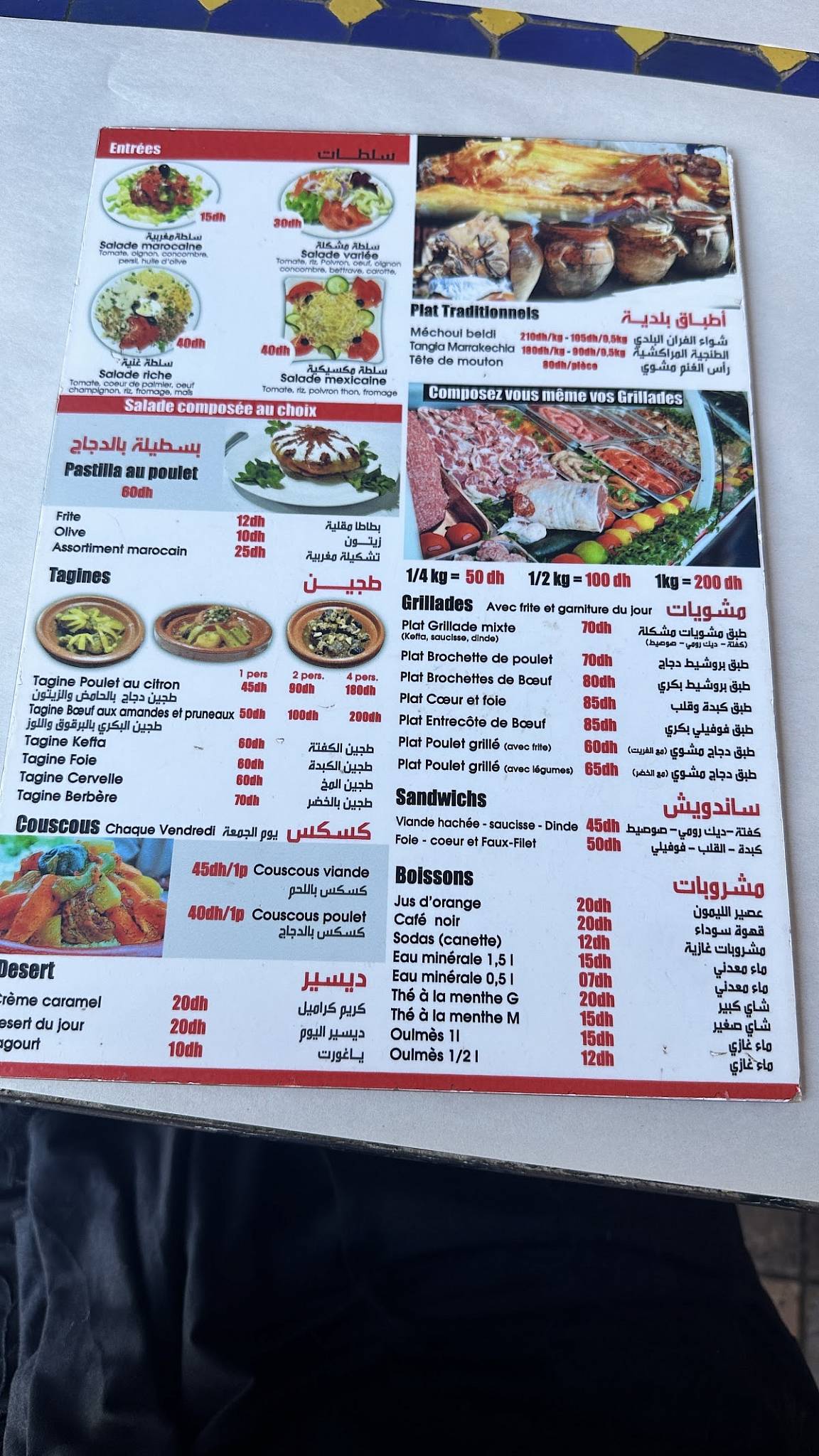 Carta del restaurante Chez Lamine, Marrakech, 29 Rue Ibn Aïcha