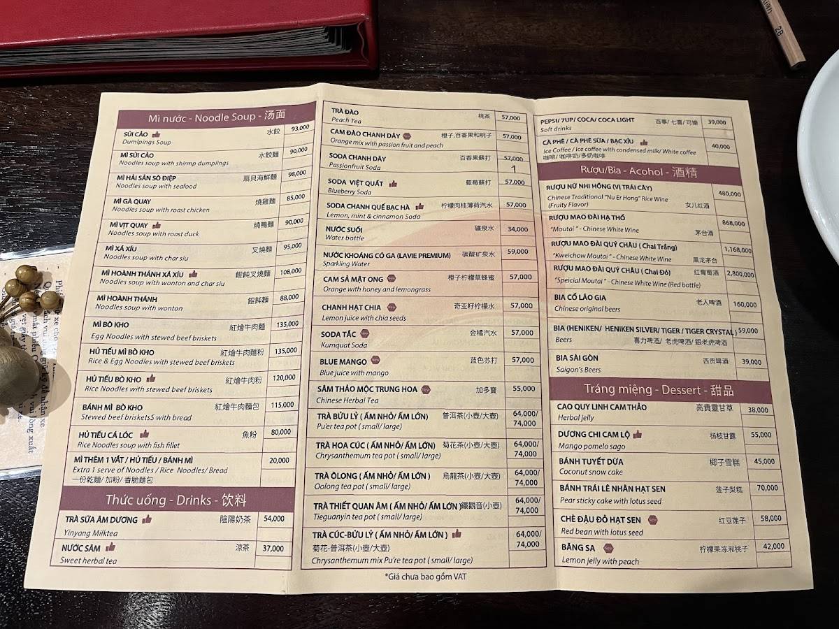 Menu at Chi Dao Bao Dimsum - Trần Khắc Chân restaurant, Ho Chi Minh City