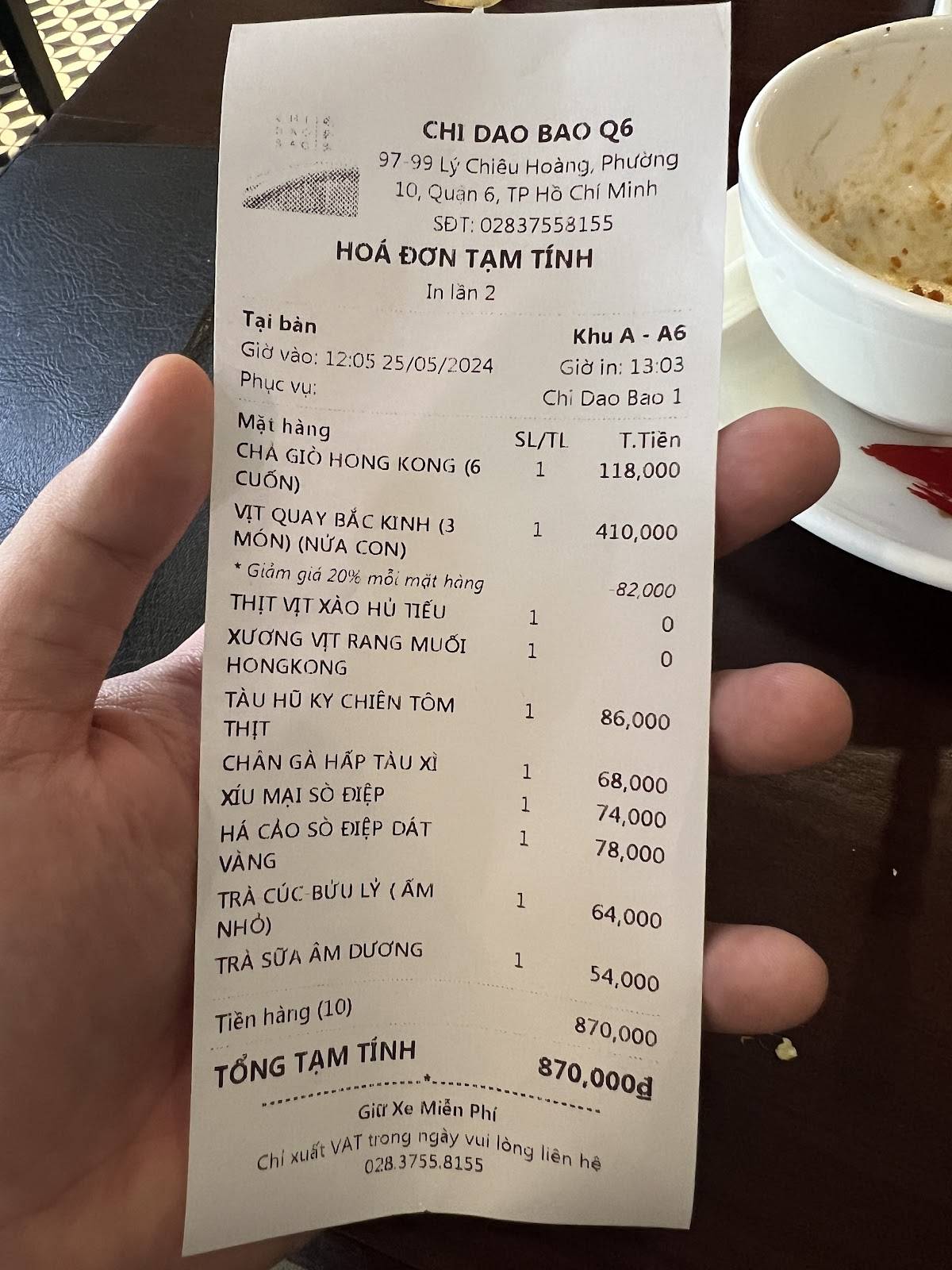 Menu at Chi Dao Bao Dimsum - Trần Khắc Chân restaurant, Ho Chi Minh City