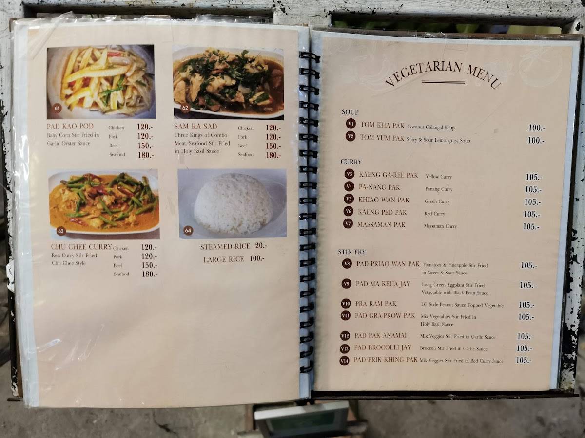 Menu at Lemongrass Thai Cuisine restaurant, Chiang Mai