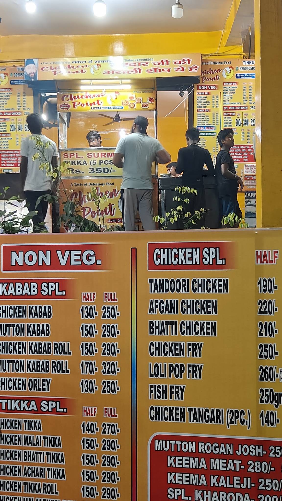 Menu at Chicken Point @99, Noida