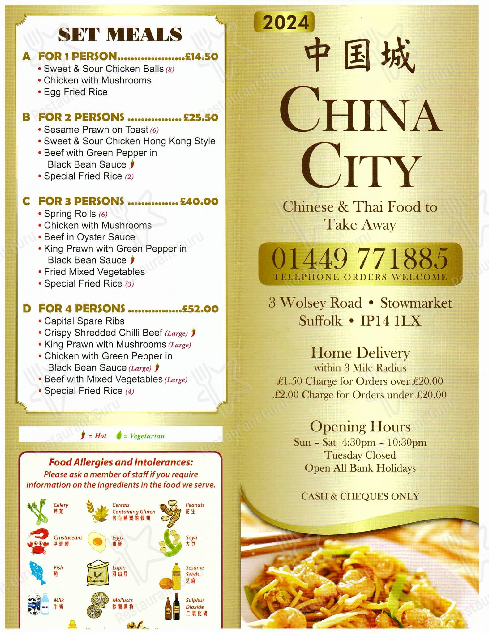 Menu at China City restaurant, Stowmarket