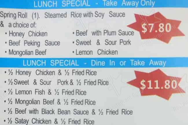Menu at China Corner Restaurant, Redcliffe