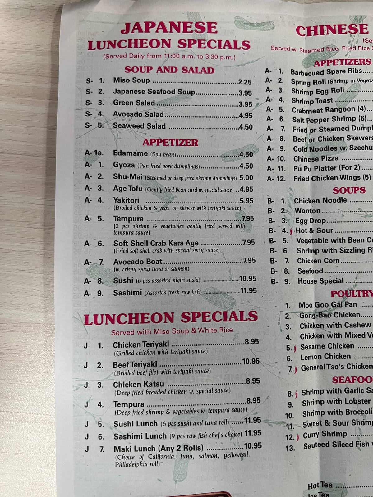 Menu at China Garden Inn Restaurant, Willow Grove