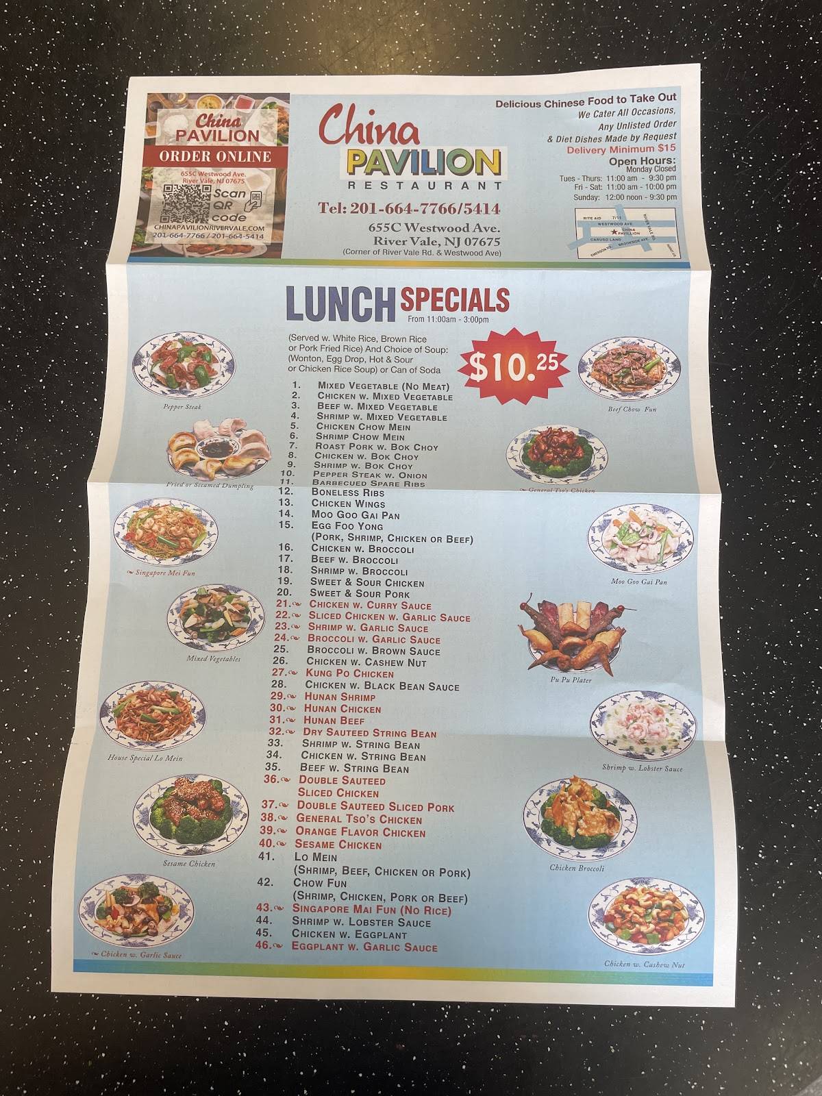 Menu at China Pavilion restaurant, River Vale
