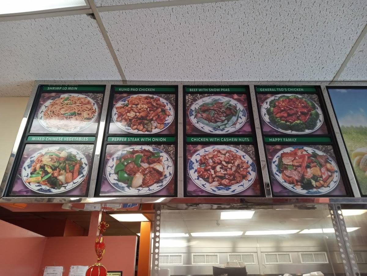 Menu at China Station restaurant, Boston, 532 Washington St