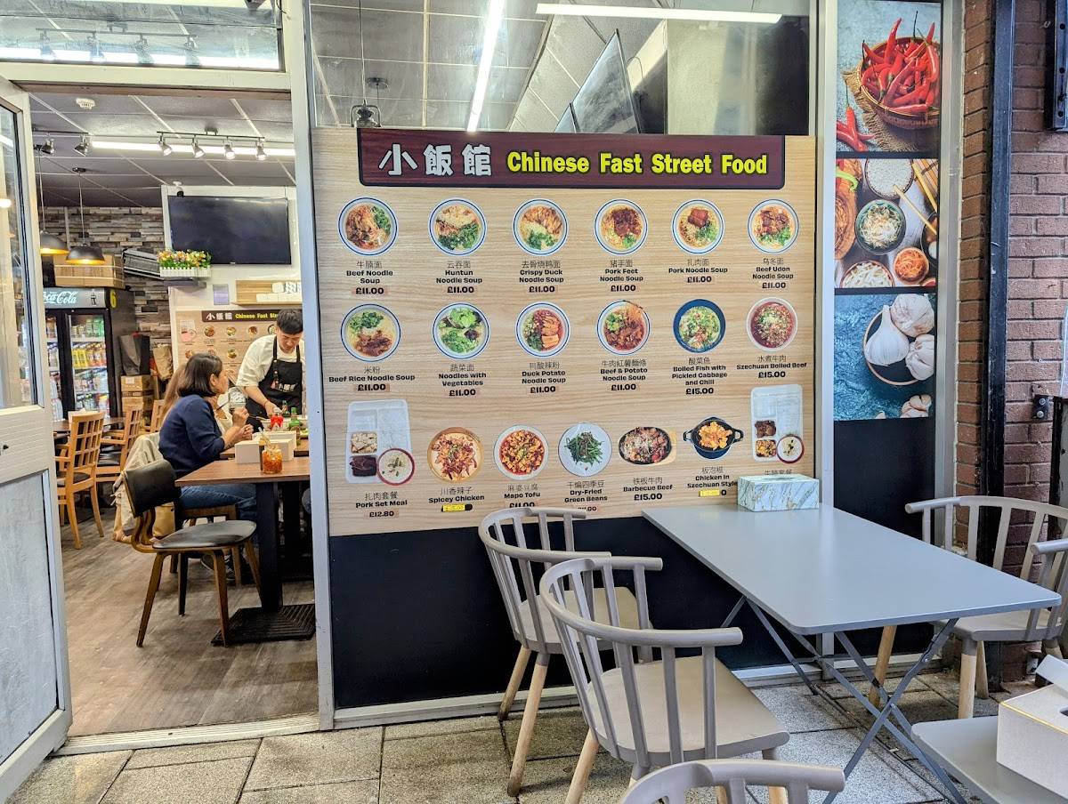 Menu at Chinese fast street food restaurant, Cardiff