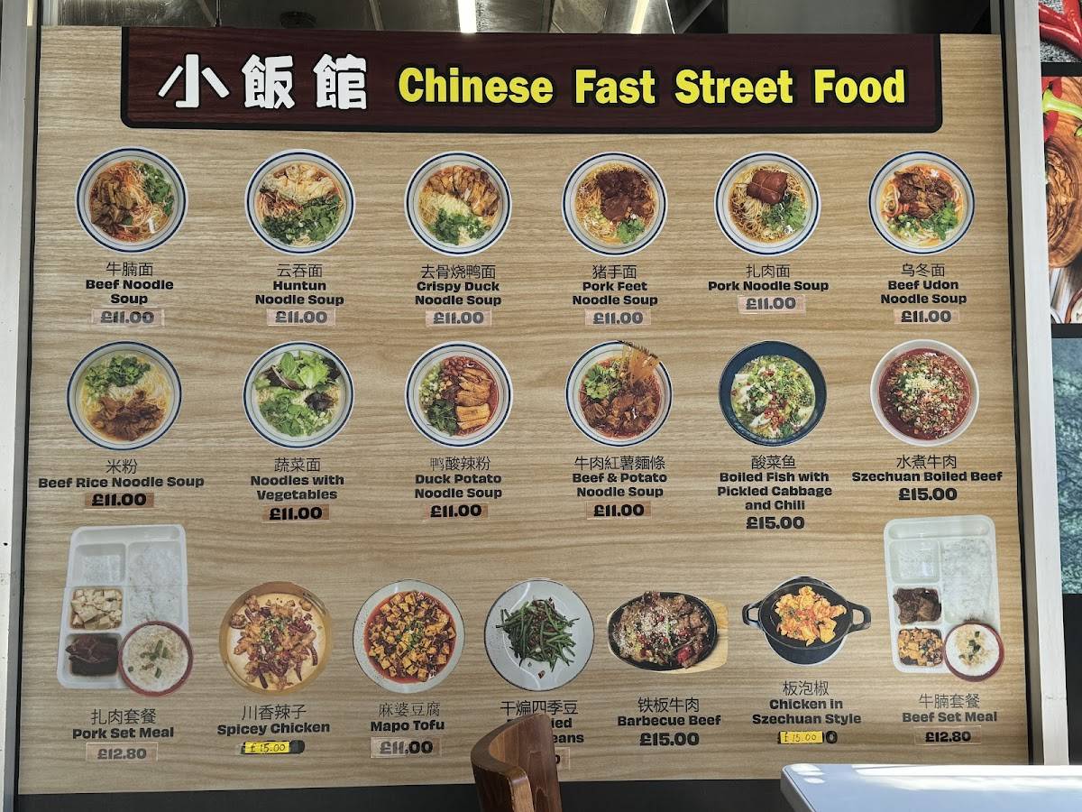 Menu at Chinese fast street food restaurant, Cardiff