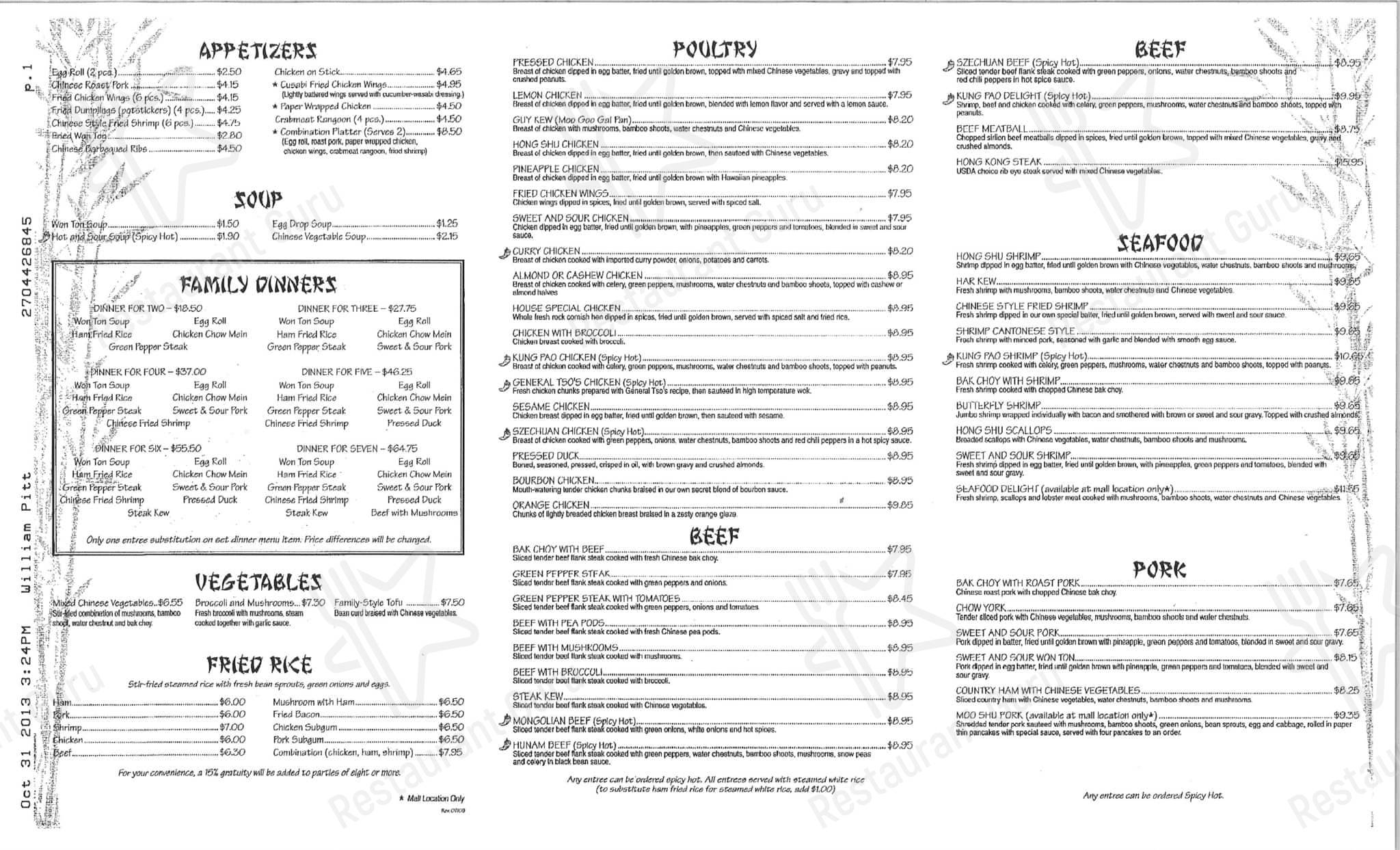 Menu At Chong S Restaurant Reidland Only Paducah Kentucky Dam Rd
