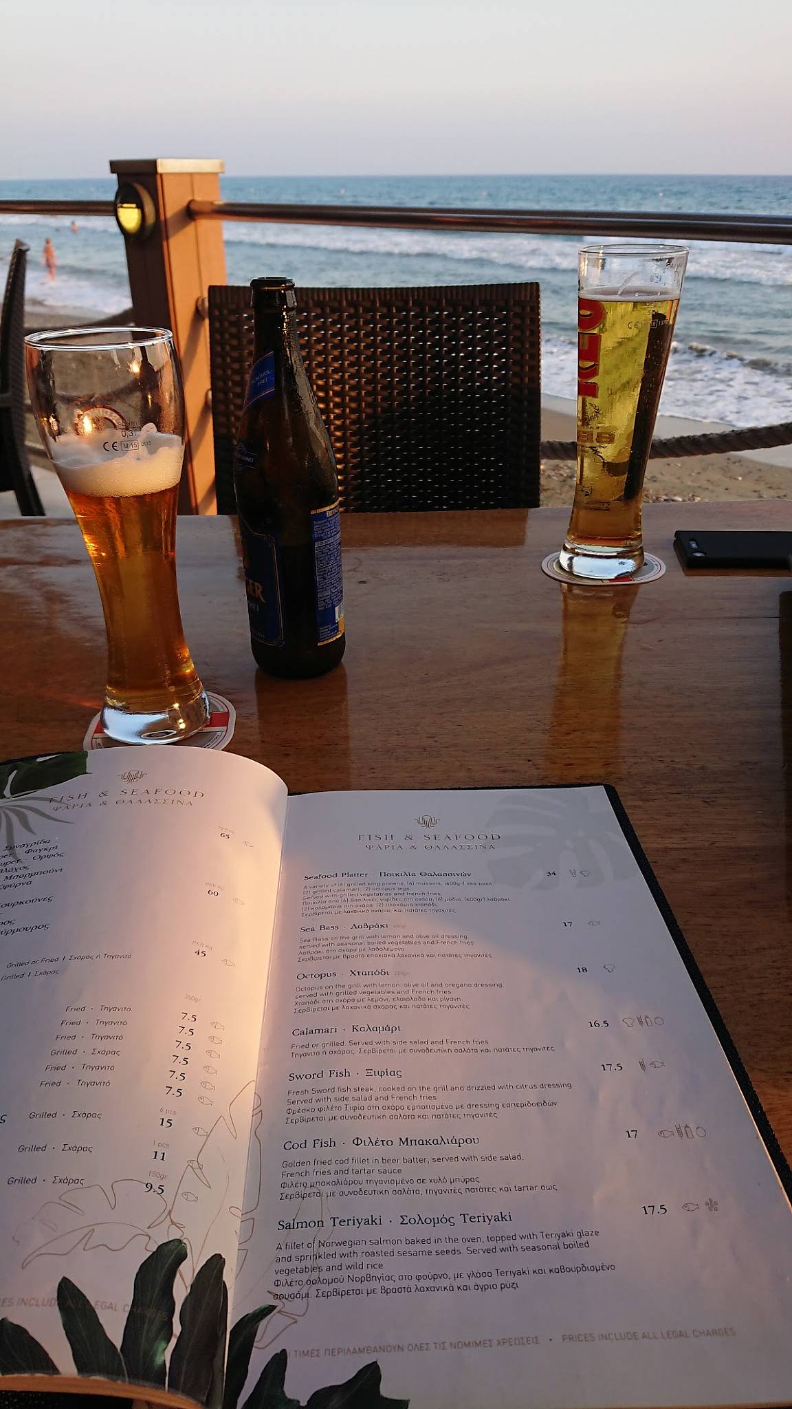 Menu at Chris Blue Beach, Episkopi