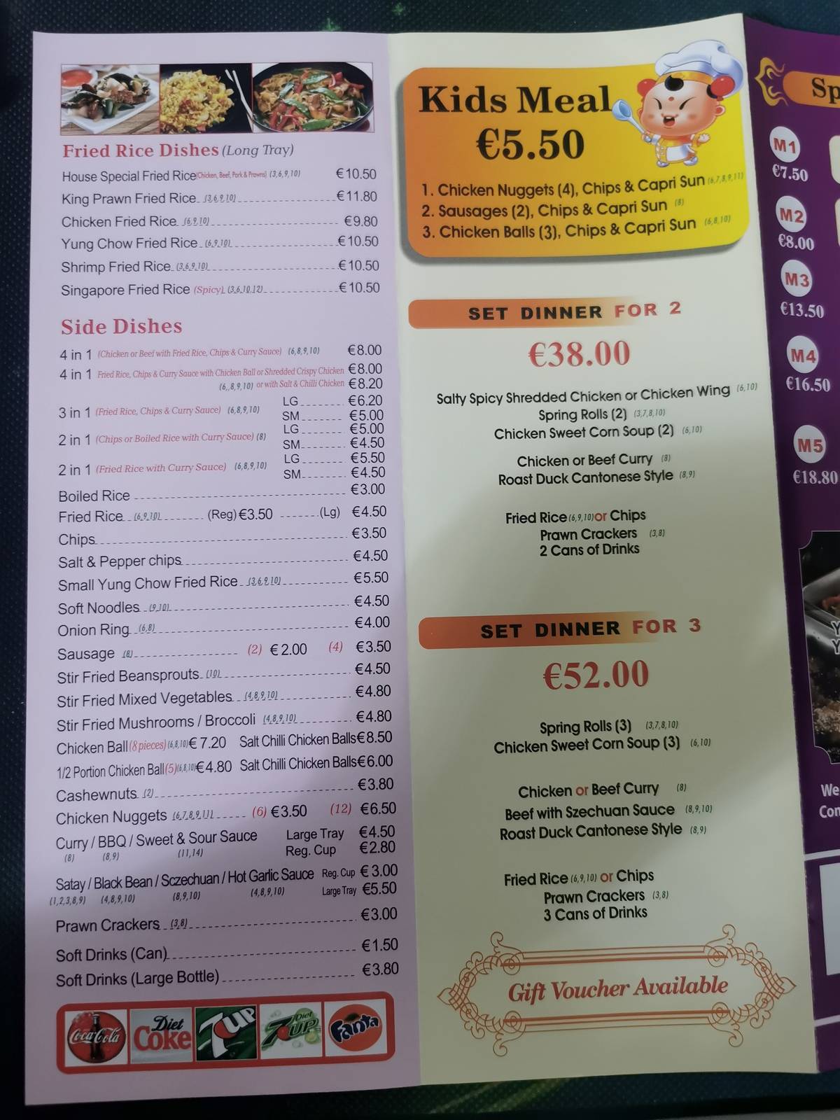 Menu at Chuan City restaurant, Dublin