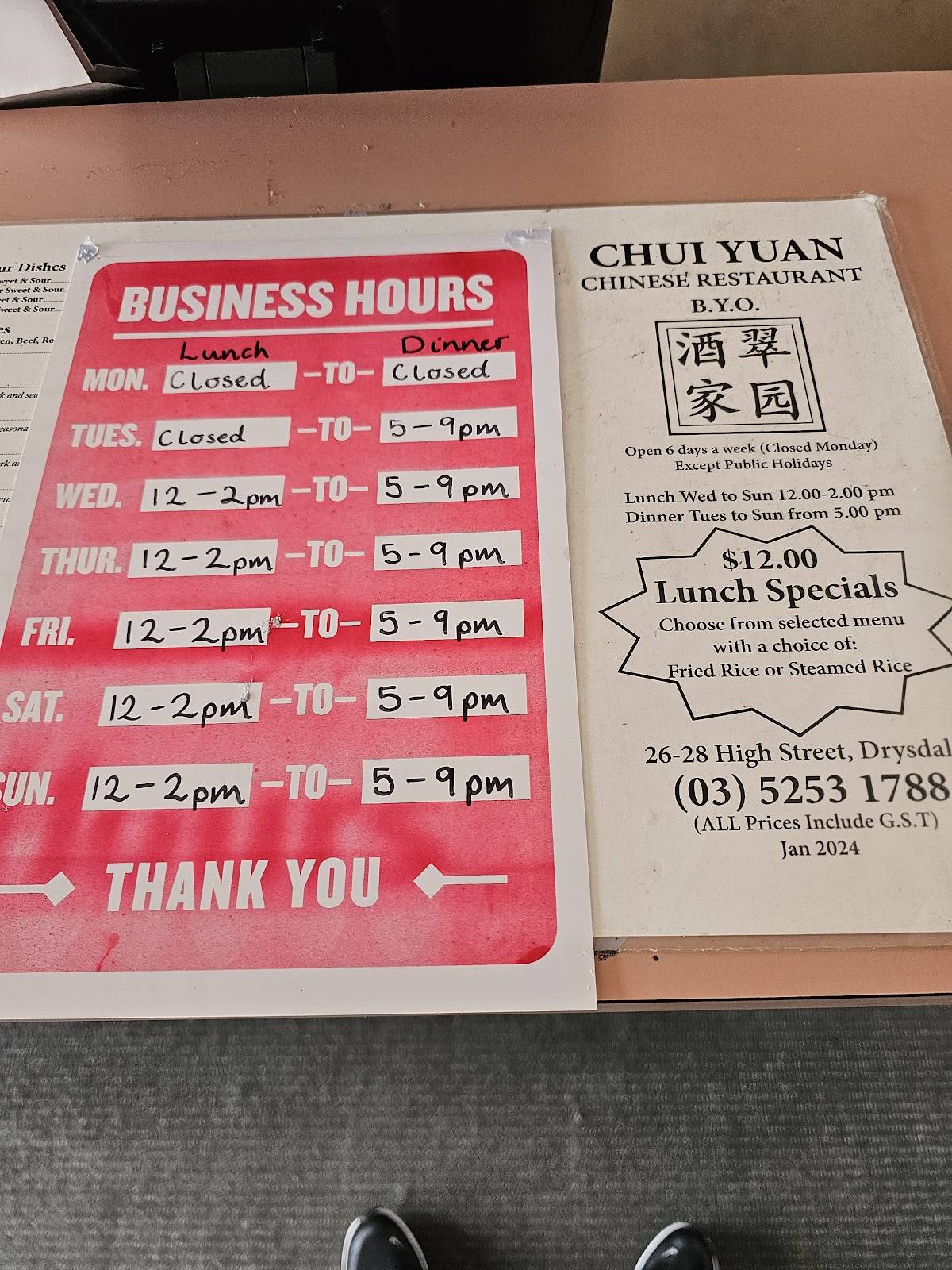 Menu at Chui Yuan restaurant, Drysdale