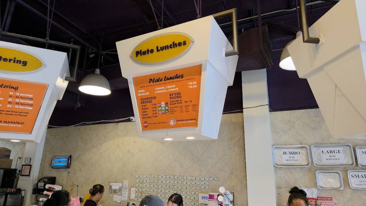 Menu at Chun Wah Kam Noodle Factory restaurant, Aiea