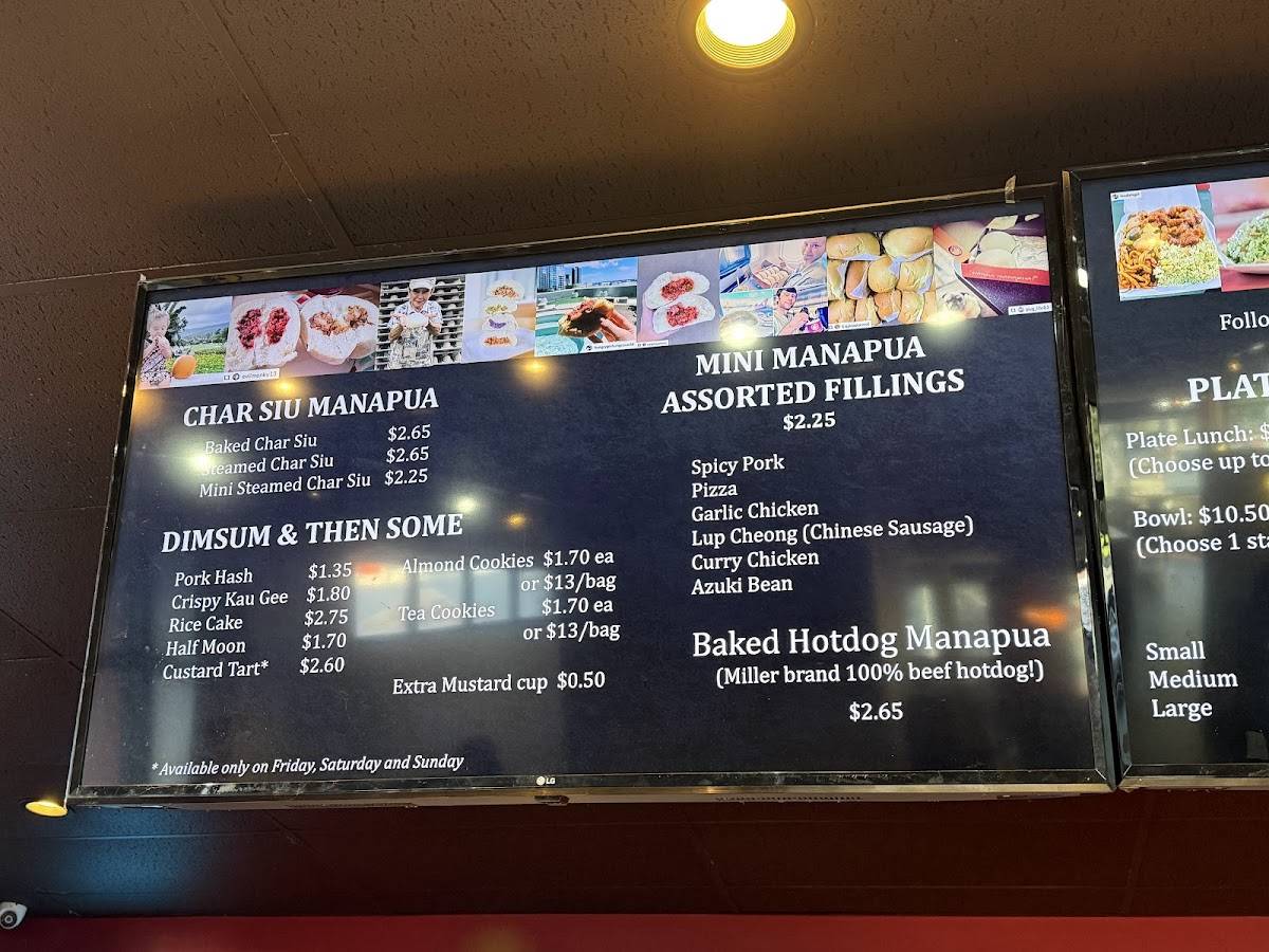 Menu at Chun Wah Kam Noodle Factory restaurant, Honolulu, 537 Pensacola St