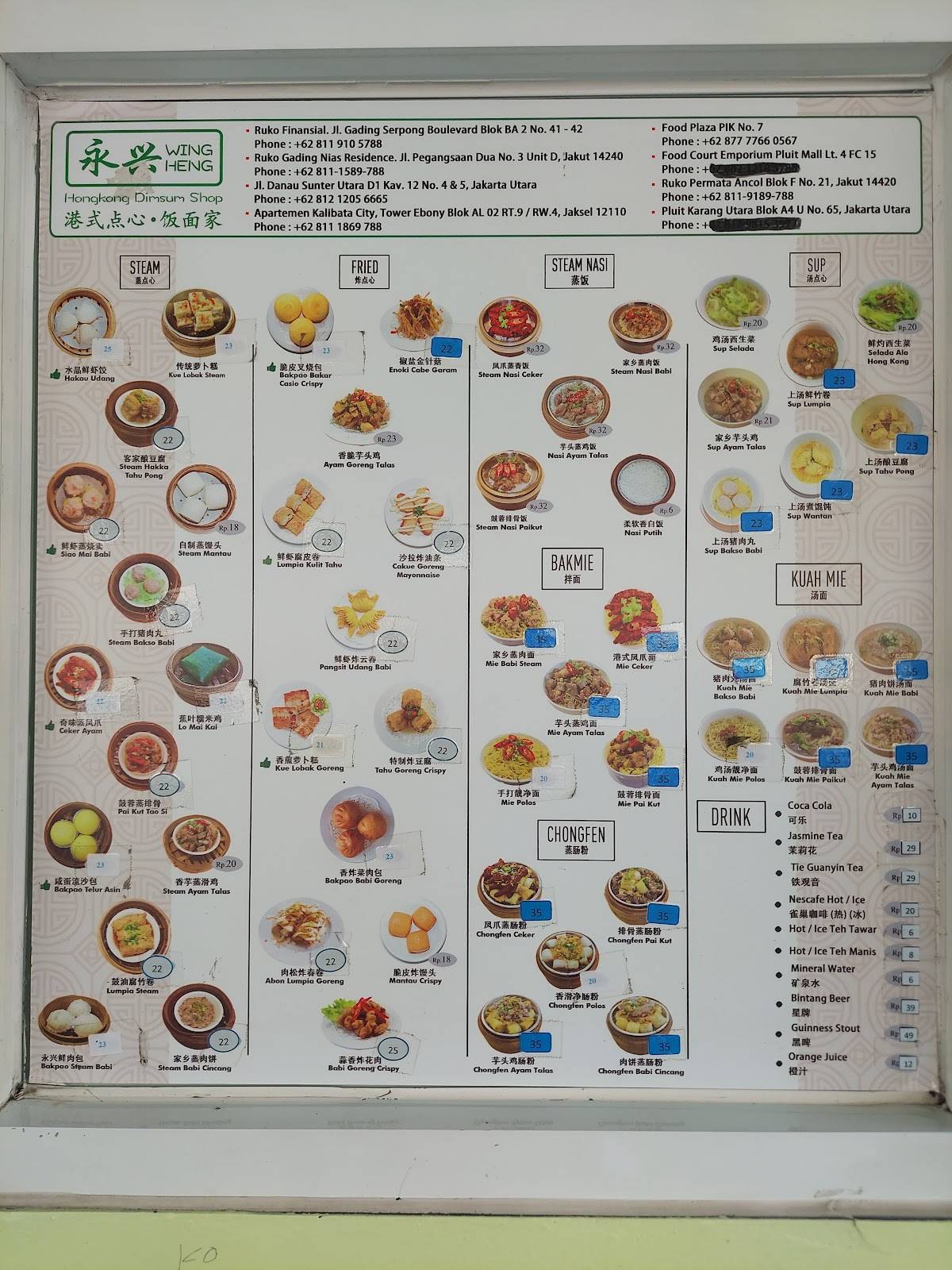 Carta del restaurante Wing Heng Hongkong Dimsum Shop (Gading Serpong ...