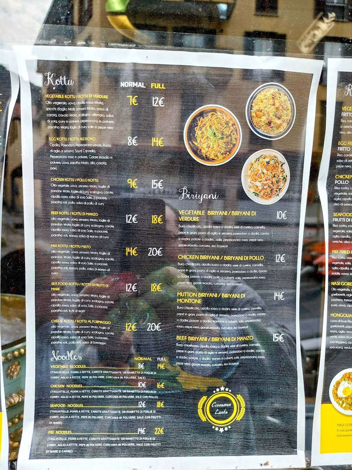 Menu at Cinnamon Lanka restaurant, Como
