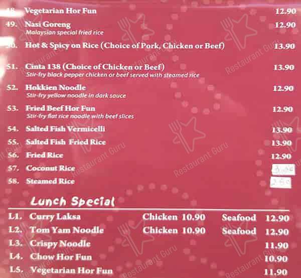 Menu at Cinta Raya Restaurant, Scoresby