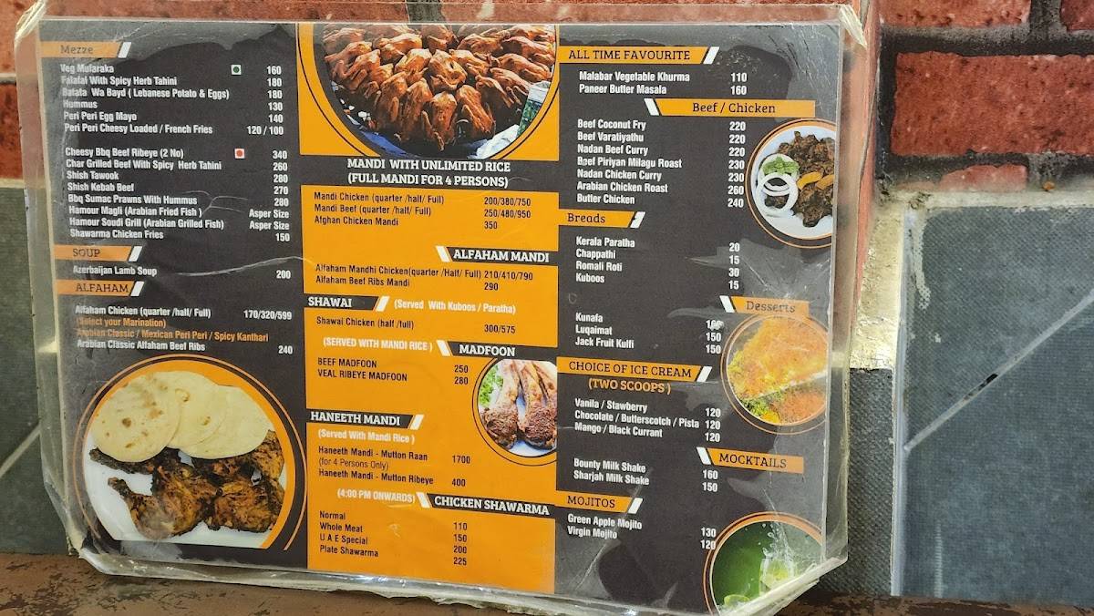 Menu at The UAE - The Uptown Arab Eatery, Coimbatore