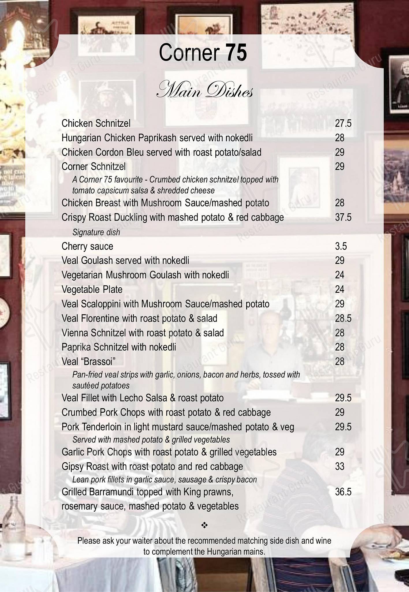 Menu at Corner 75 Hungarian Restaurant, Randwick