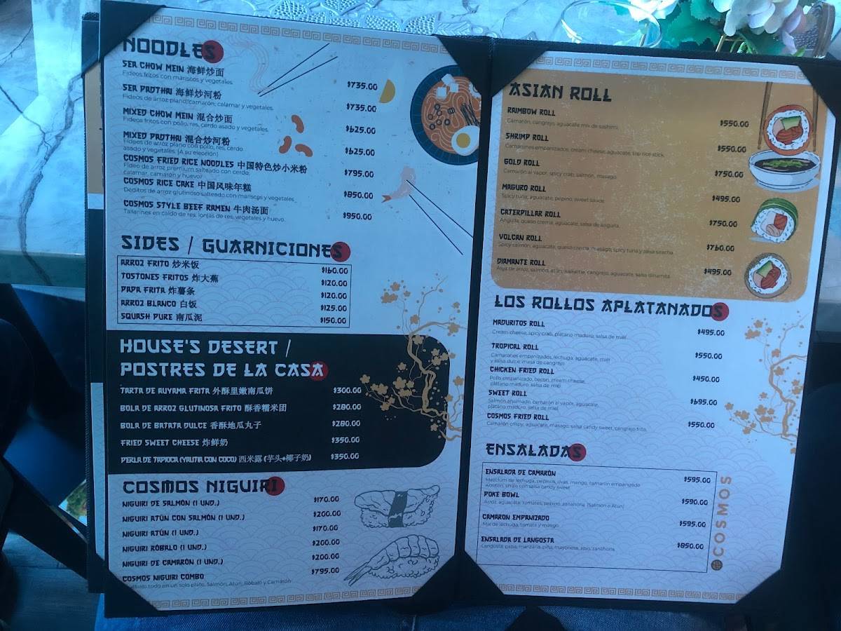 Menu at Cosmos Restaurante, Santo Domingo
