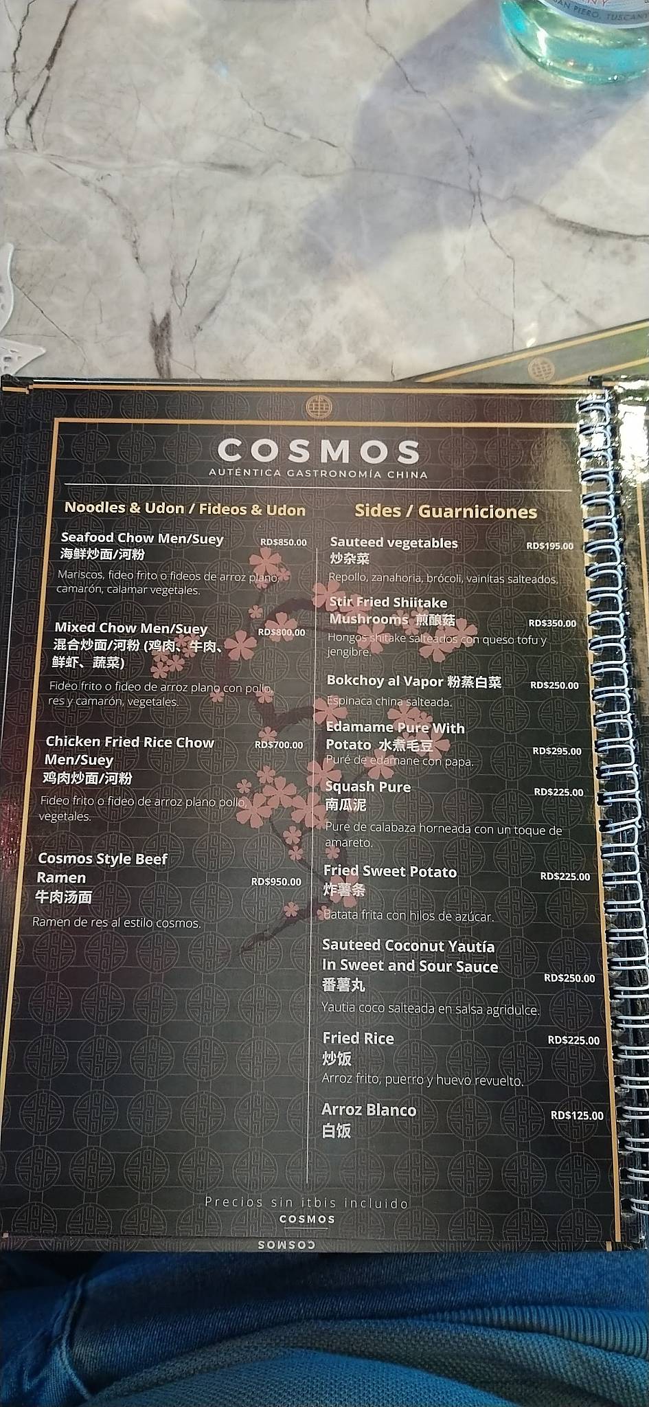 Menu at Cosmos Restaurante, Santo Domingo