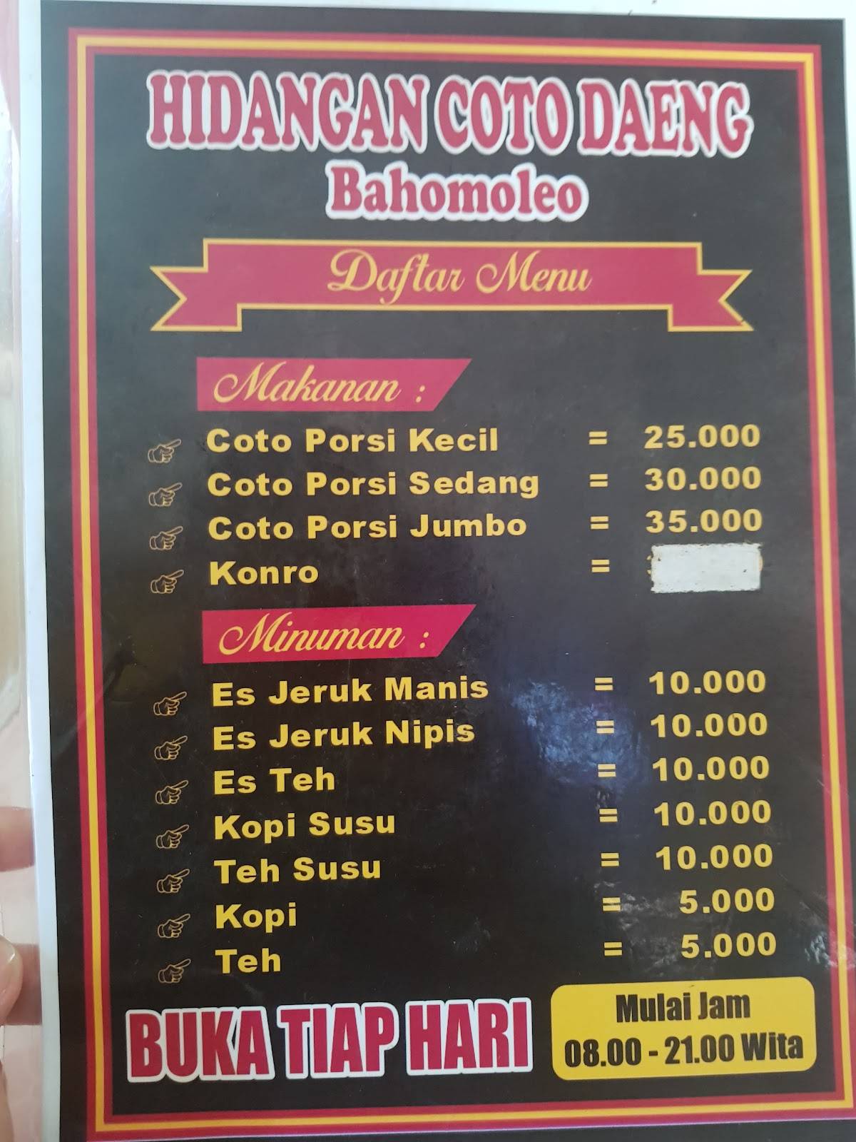 Menu at Coto Daeng Bahomoleo restaurant, Indonesia