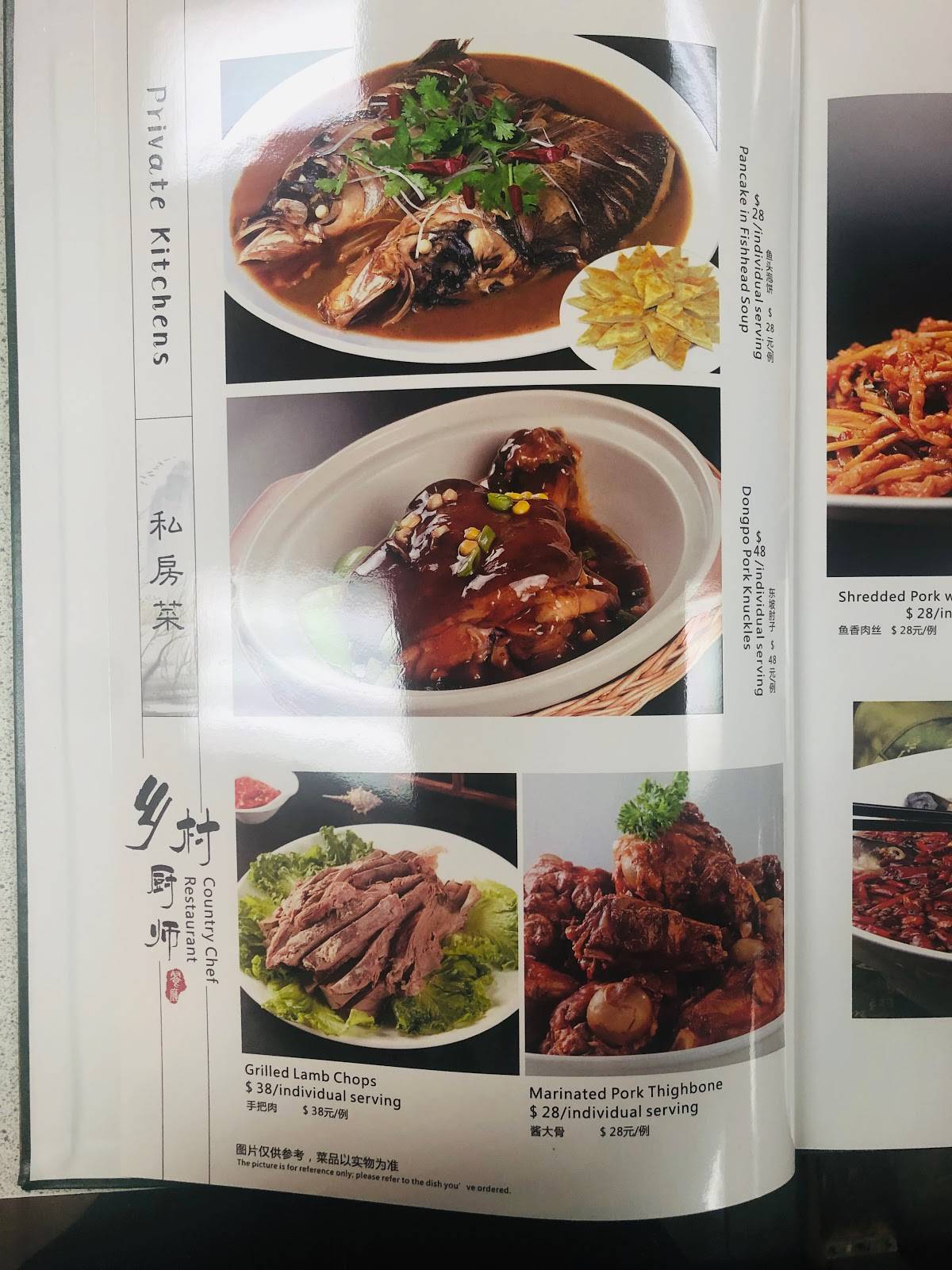 Menu at Country Chef Fast Food, Dannevirke