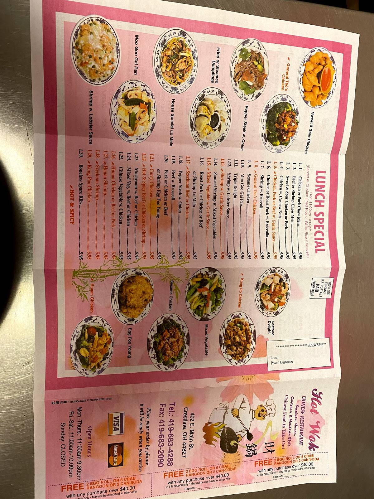 Menu at Hot Wok restaurant, Crestline