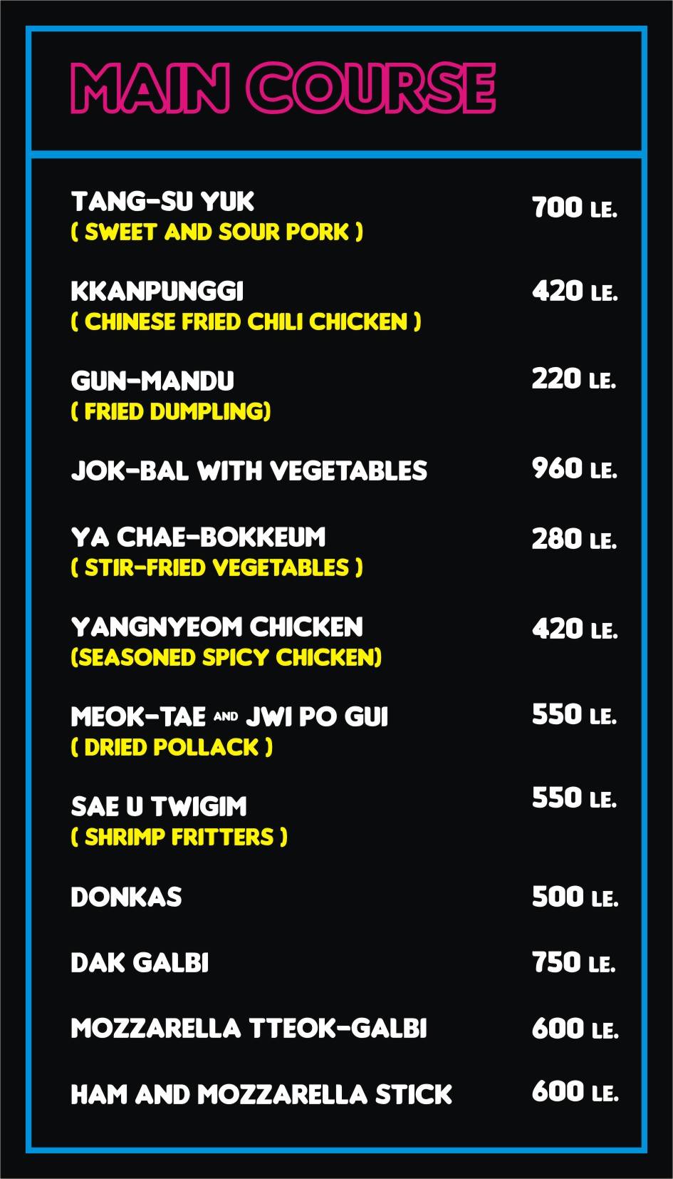 Menu at Danbam Korean Restaurant, Egypt