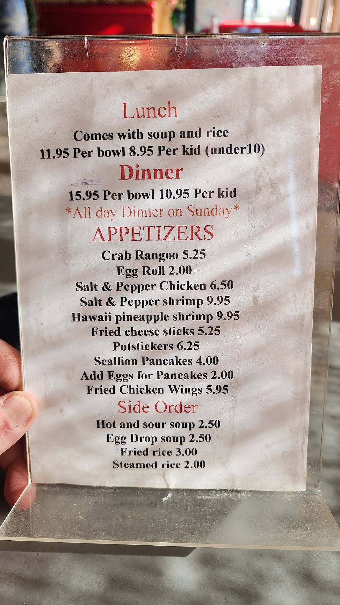 Menu at Da-Han Mongolian BBQ, Cincinnati