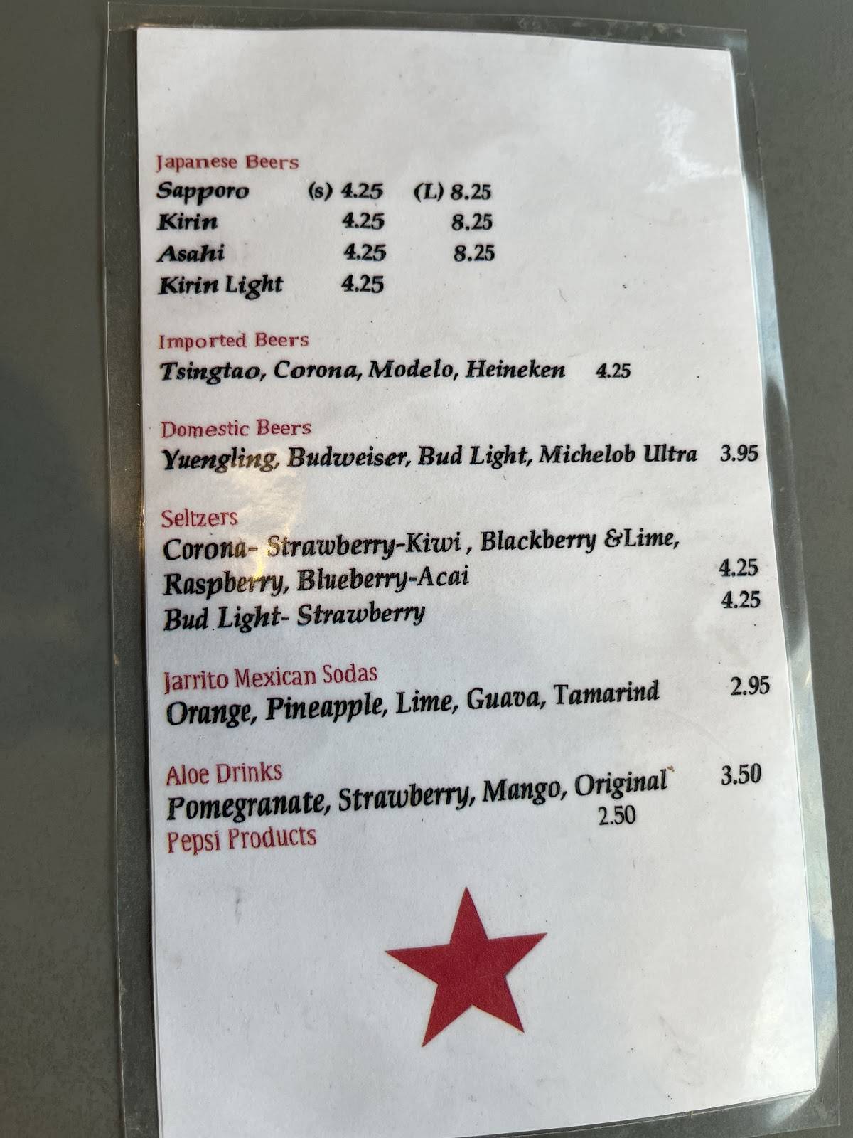 Menu at Da-Han Mongolian BBQ, Cincinnati