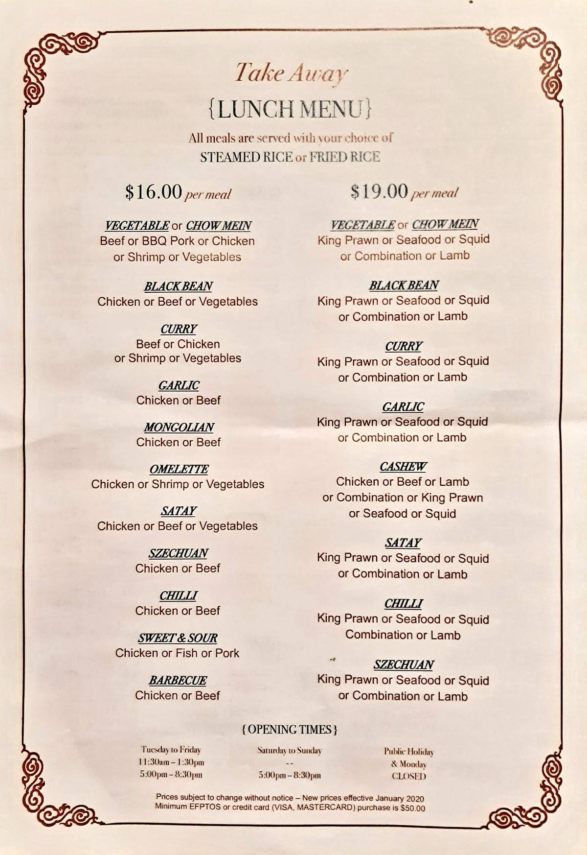 Menu at Dampier Chinese Restaurant, Dampier, 77 Church Rd