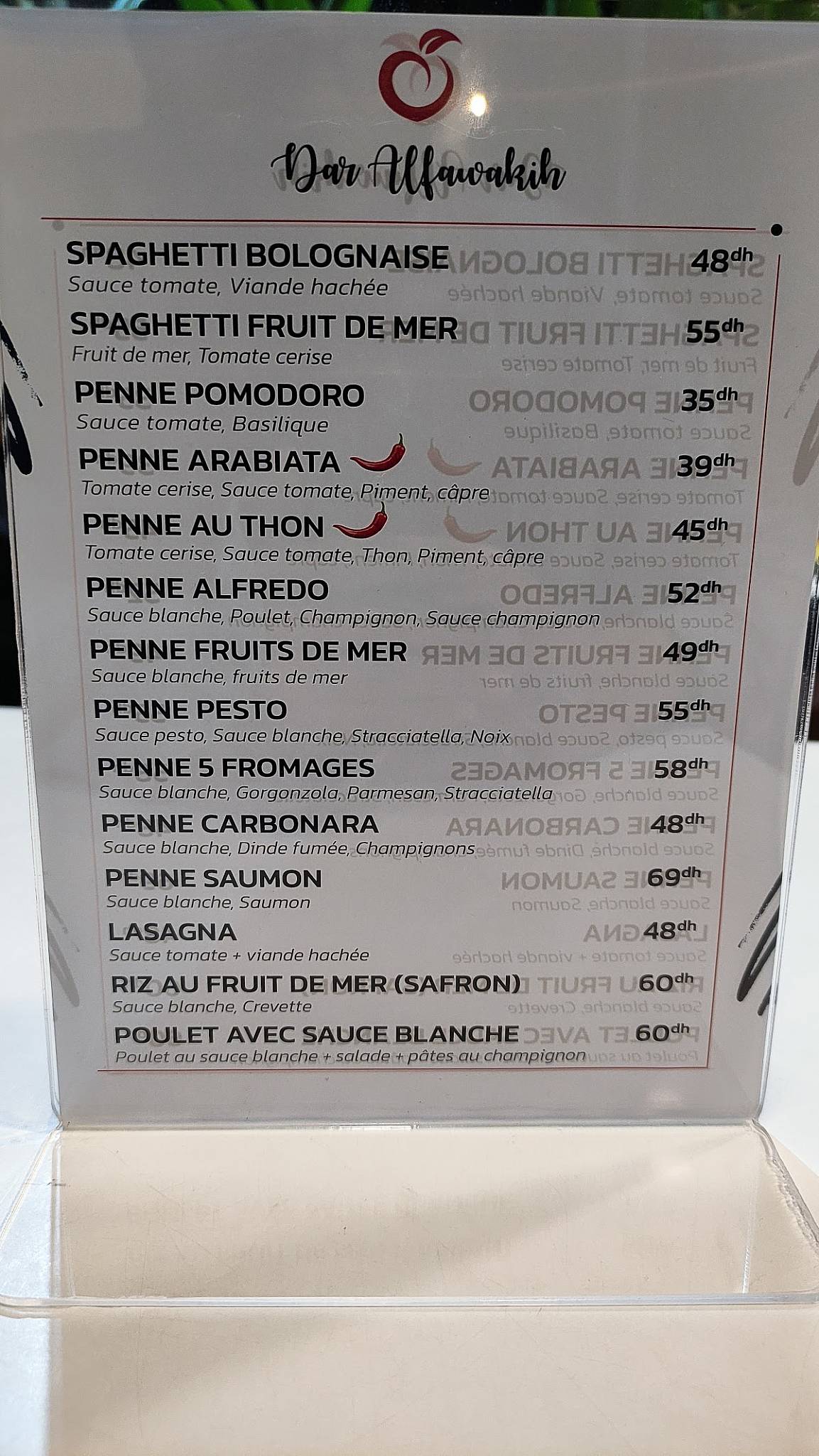 Menu au DAR AL FAWAKIH RABAT - MABELLA restaurant, Rabat, Mabella، Av ...