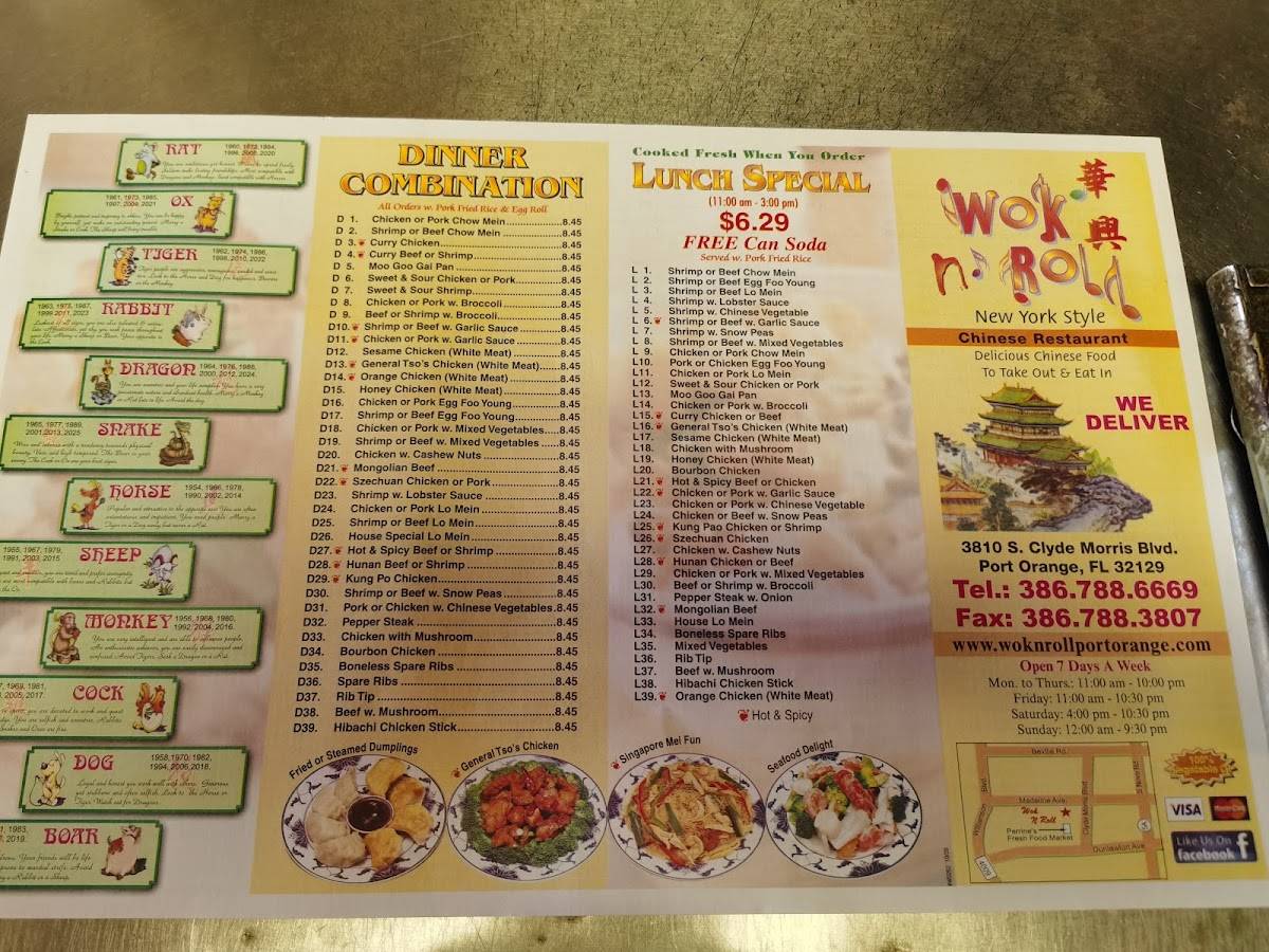 Menu at Wok N Roll restaurant, Port Orange