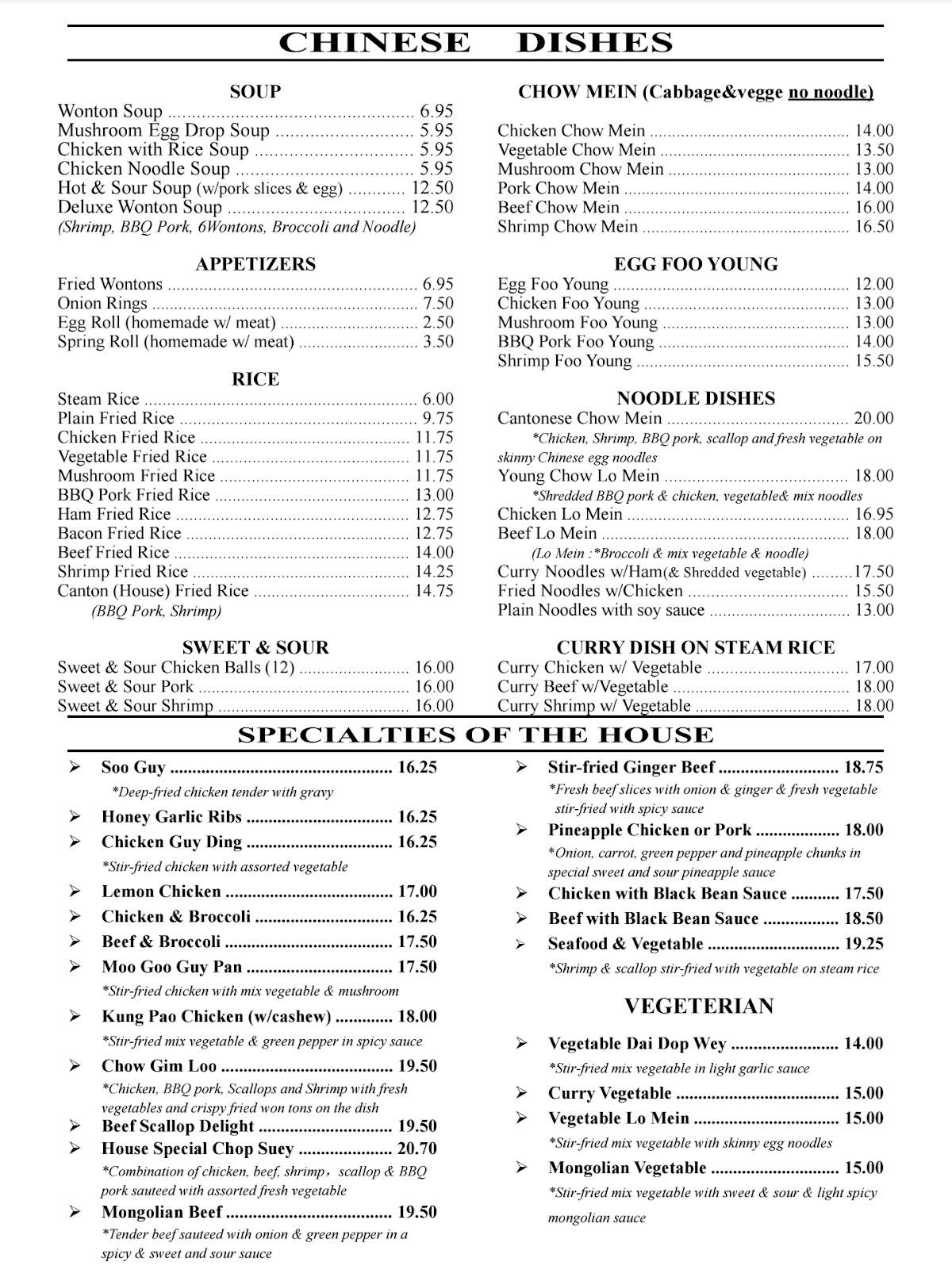 Menu at Canton restaurant, Deer Lake