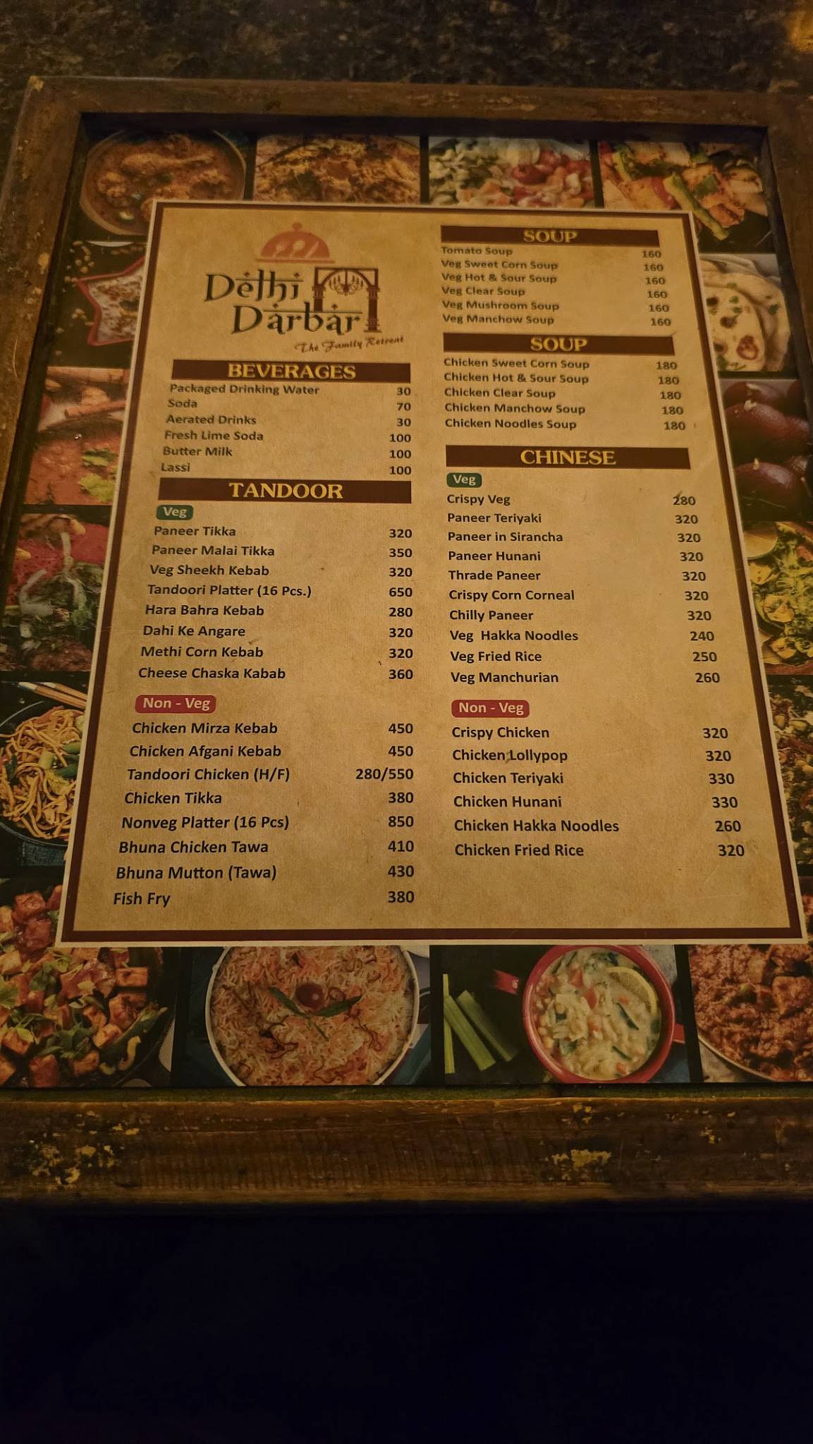 Menu at Delhi Darbar, Nagpur, Chinchbhavan Square Wardha Road